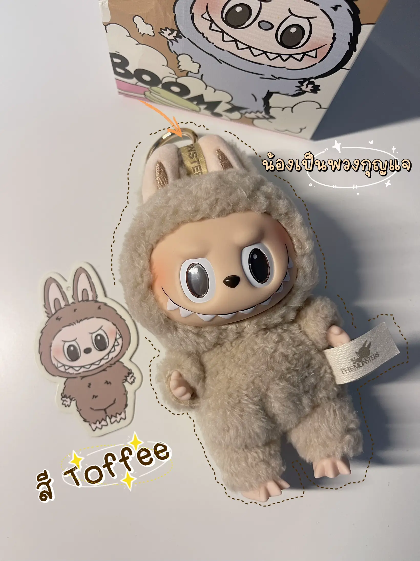 พวงกุญแจ Labubu Macaron💗 | แกลเลอรีที่โพสต์โดย nannies♡ | Lemon8