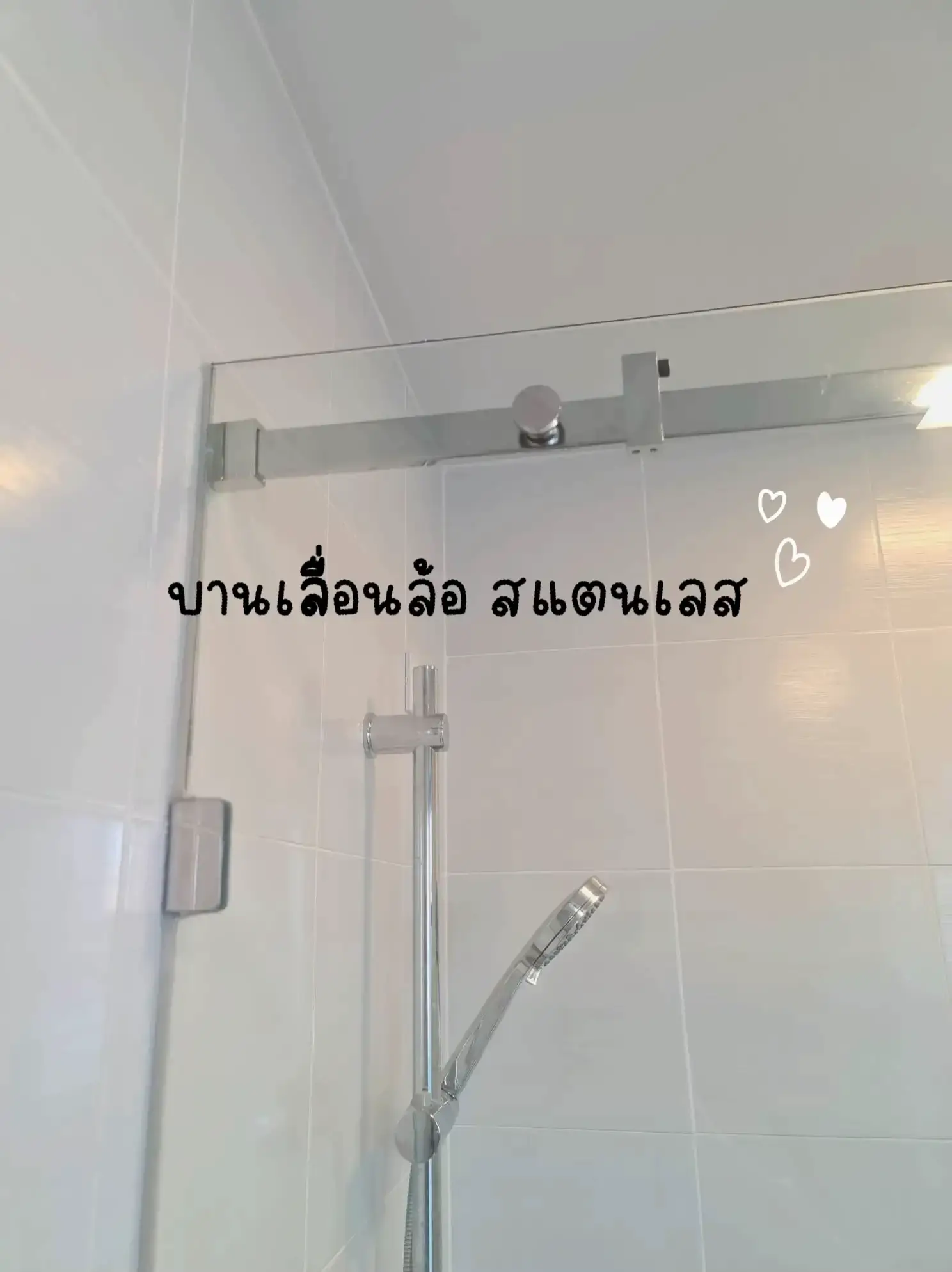 ︎Tempered Glass ︎ | แกลเลอรีที่โพสต์โดย Pla._.Boo | Lemon8