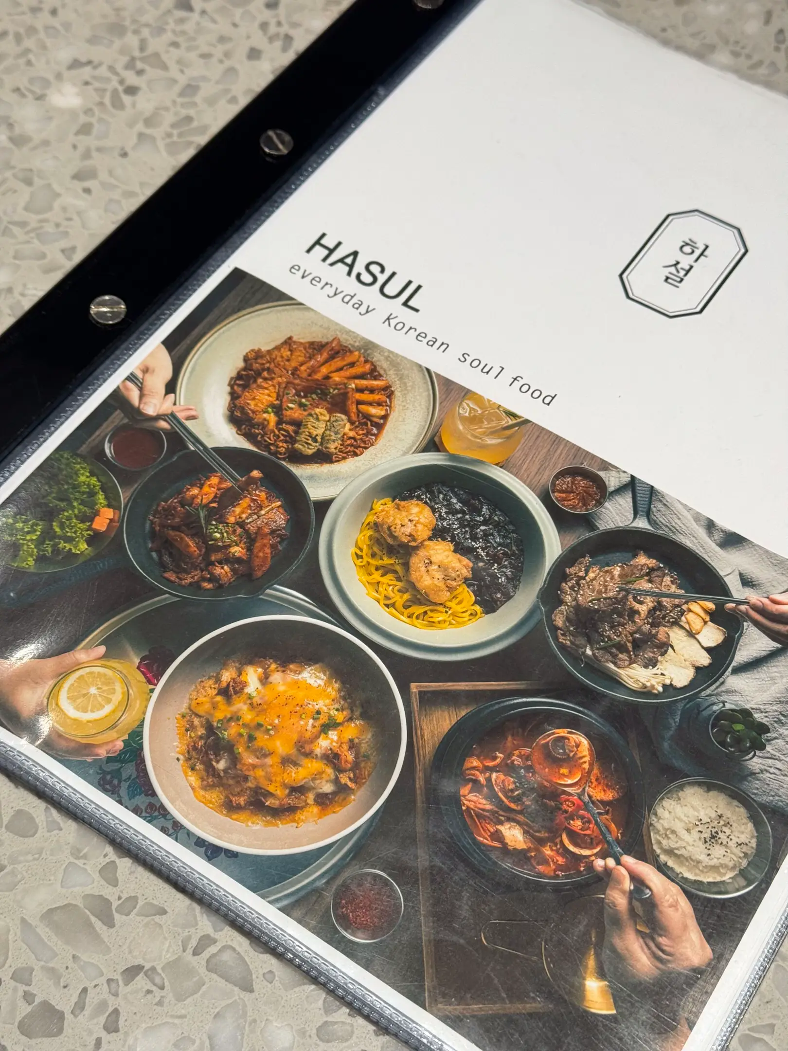 Hasul @ siam center 🥓 | แกลเลอรีที่โพสต์โดย PPNR K | Lemon8