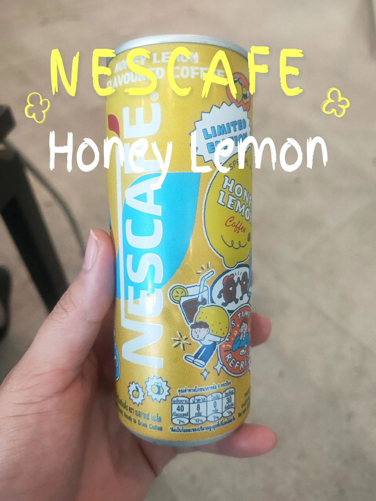 NESCAFE HONEY LEMON 🍋🍯 | แกลเลอรีที่โพสต์โดย ʀɪɴʀᴀ | Lemon8
