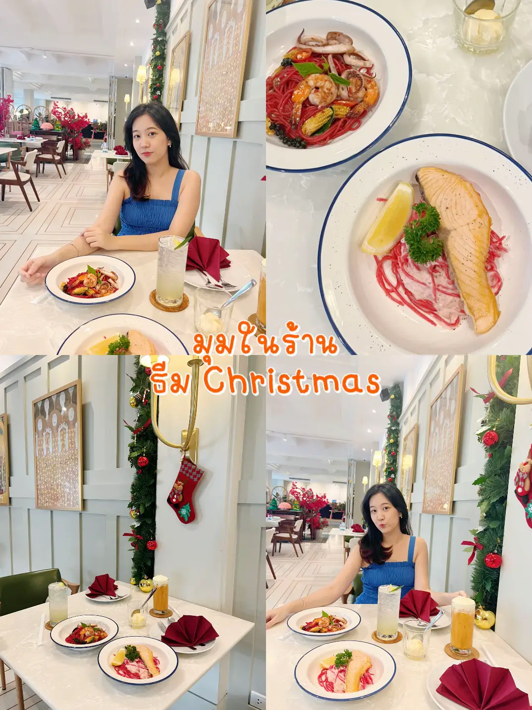 Floor Fuangfah คาเฟ่ลับธีม Christmas แถวพญาไท🎄🎅🏻 | แกลเลอรีที่โพสต์โดย Dear🫶🏻 | Lemon8