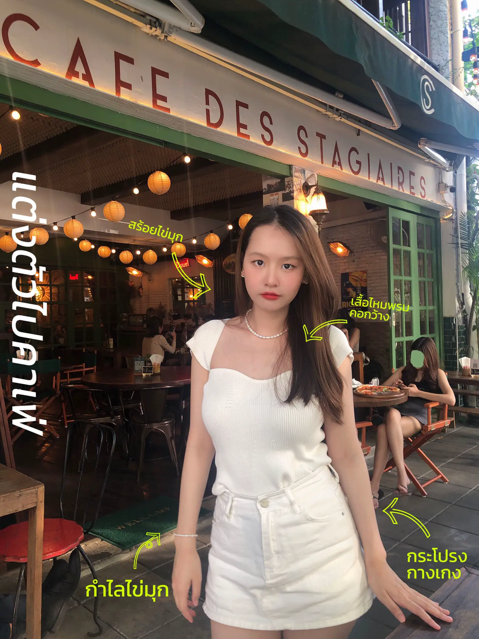 old money style 💐 | แกลเลอรีที่โพสต์โดย Kano💐 | Lemon8