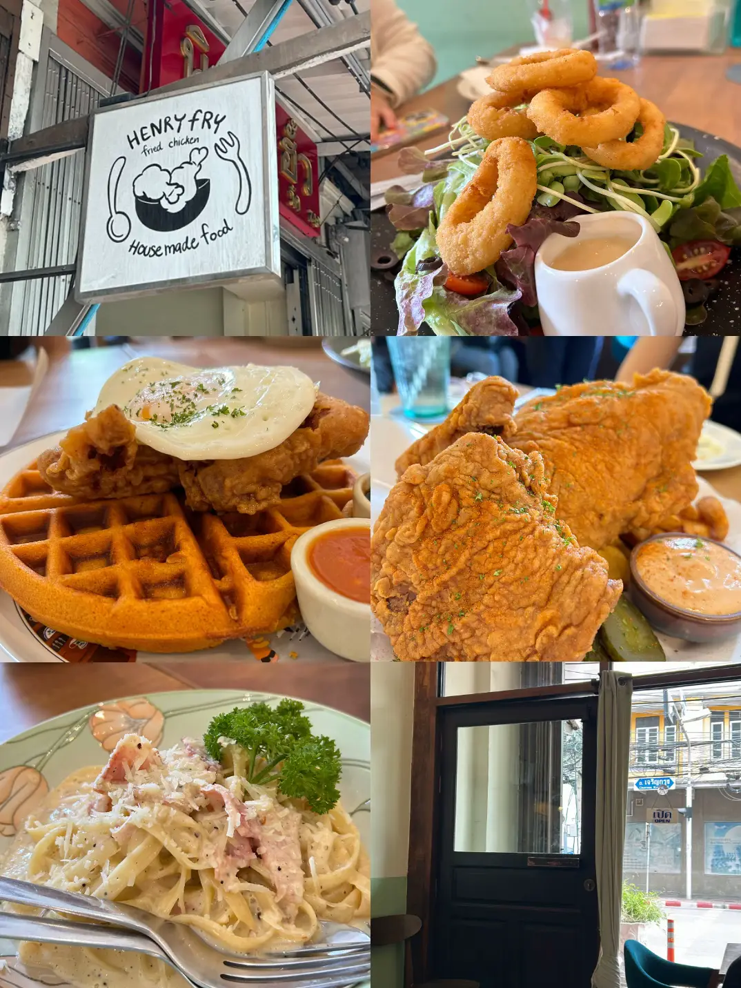 🍗HENRY FRY : ยกให้เป็นไก่ทอดที่อร่อยที่สุดตอนนี้ | แกลเลอรีที่โพสต์โดย ...