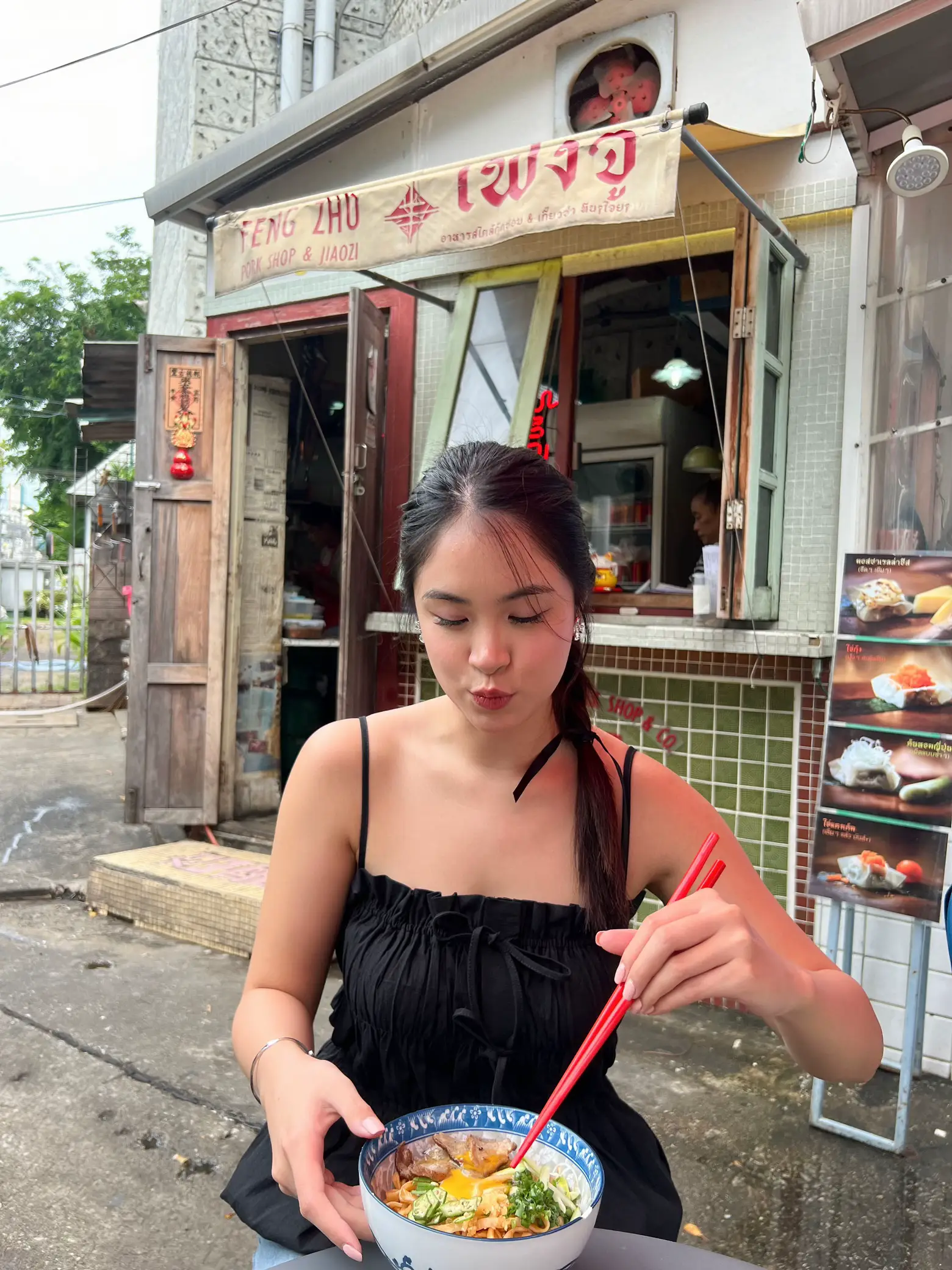 Feng Zhu เกี๊ยวซ่าหน้าเปิด 🥟🥢 เจ้าดังริเวอร์ซิตี้ | แกลเลอรีที่โพสต์โดย ...