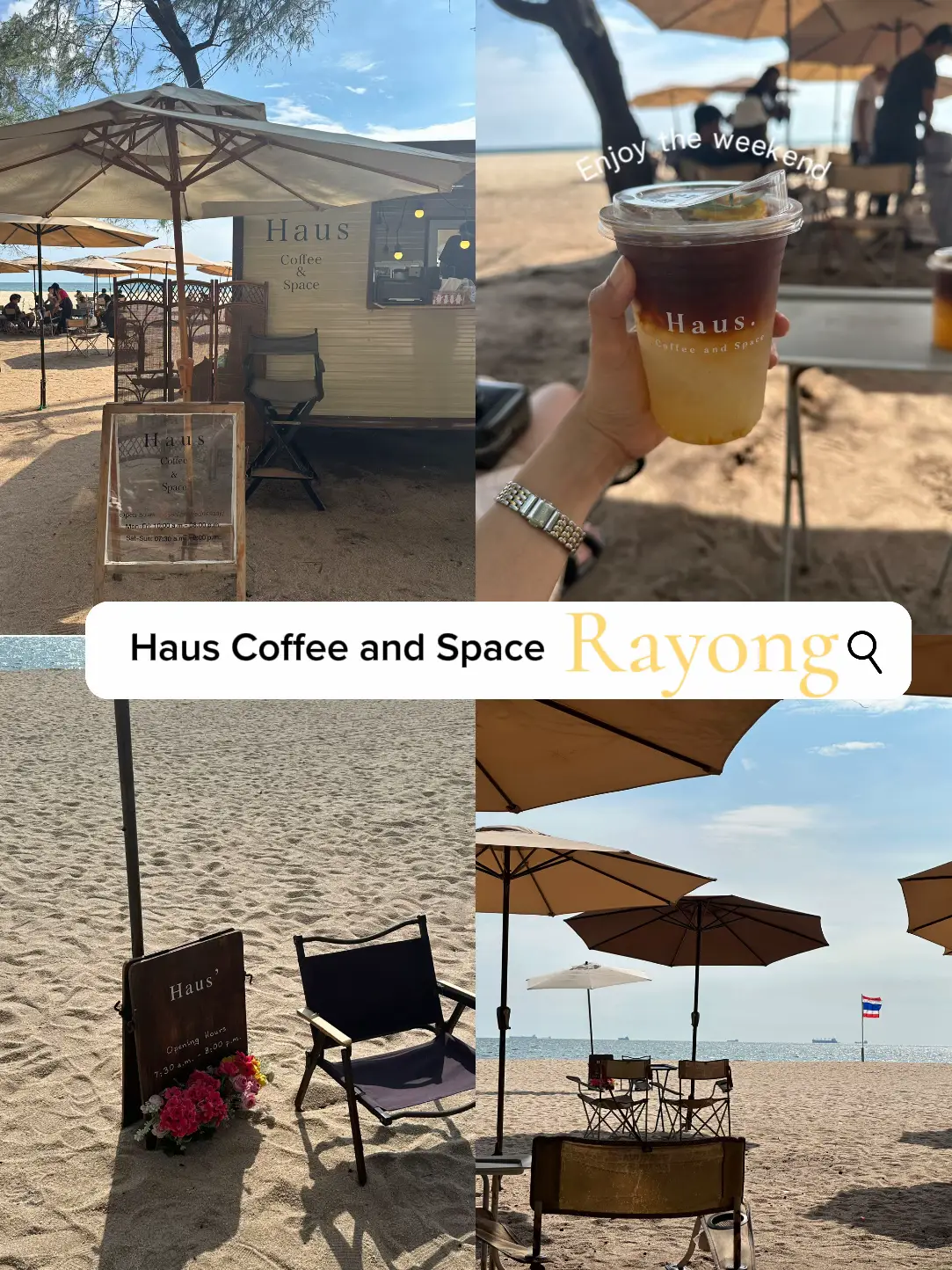 Haus Coffee and Space | แกลเลอรีที่โพสต์โดย KKaew | Lemon8