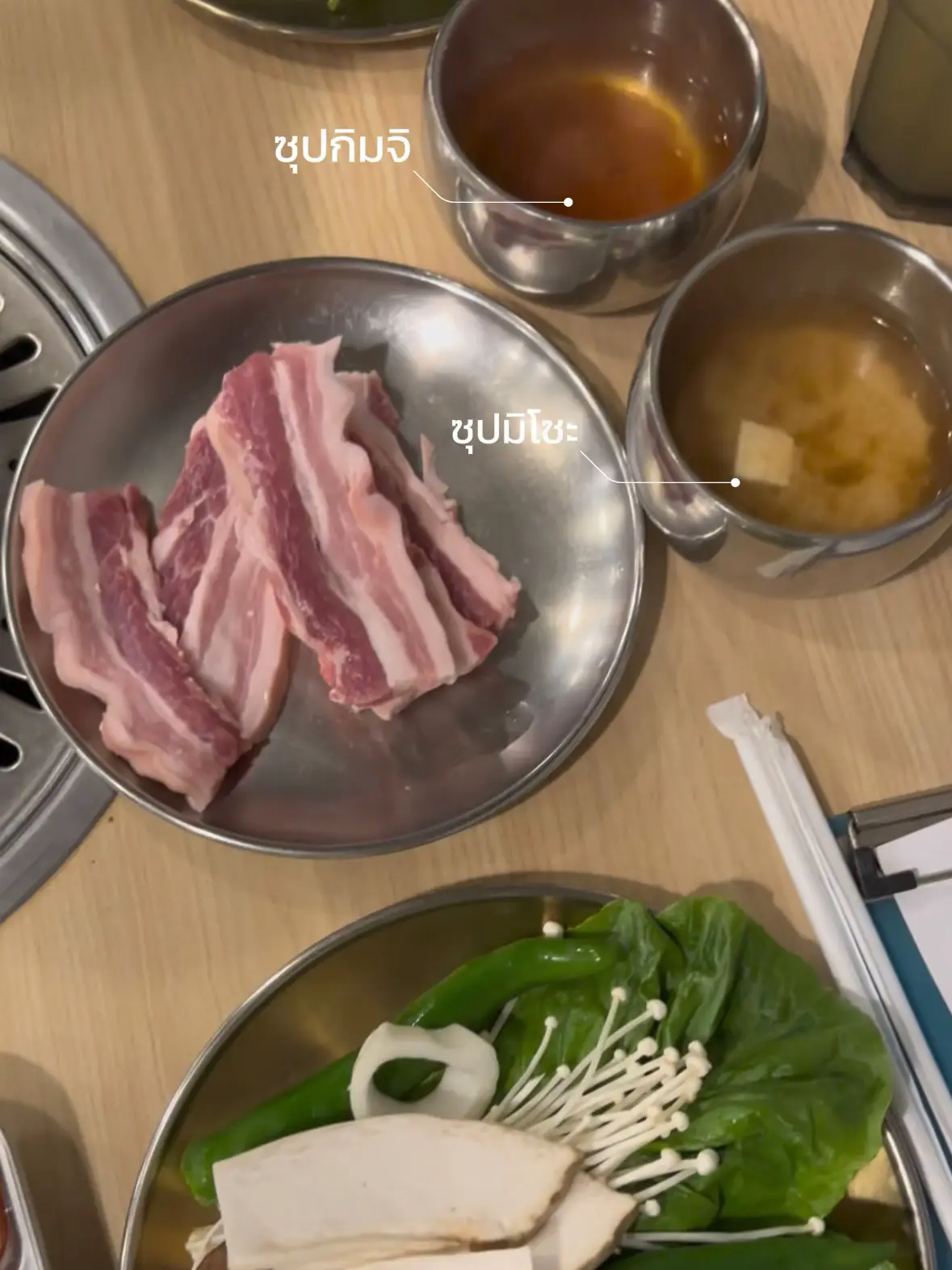 รีวิวปิ้งย่างบางแสน Cute Pig Korean BBQ | แกลเลอรีที่โพสต์โดย Beauchon | Lemon8