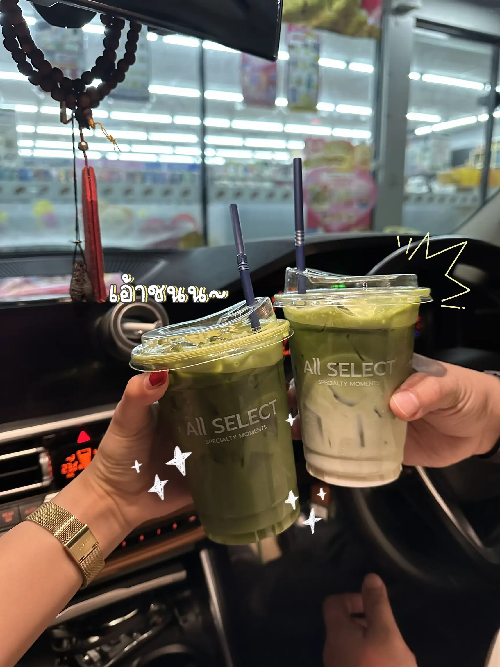 รีวิว Matcha All Select 🍵🍡 สำหรับคนรักมัทฉะ