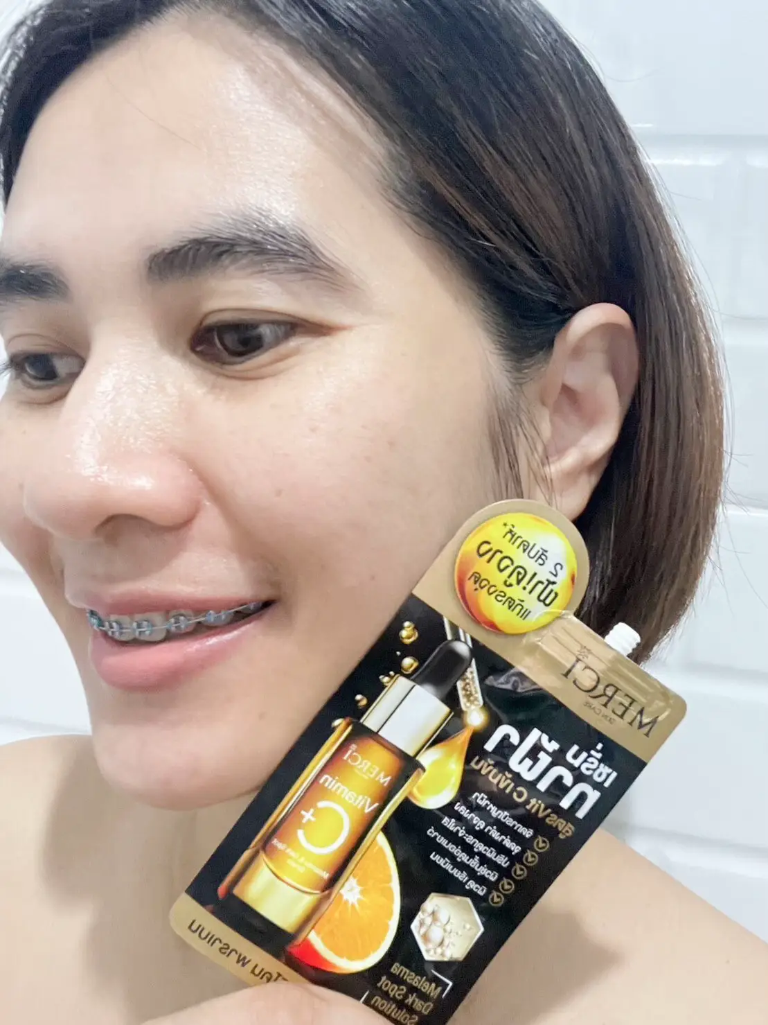 Merci Vitamin C Melasma & Dark Spot | Gallery posted by Mewi Review | Lemon8