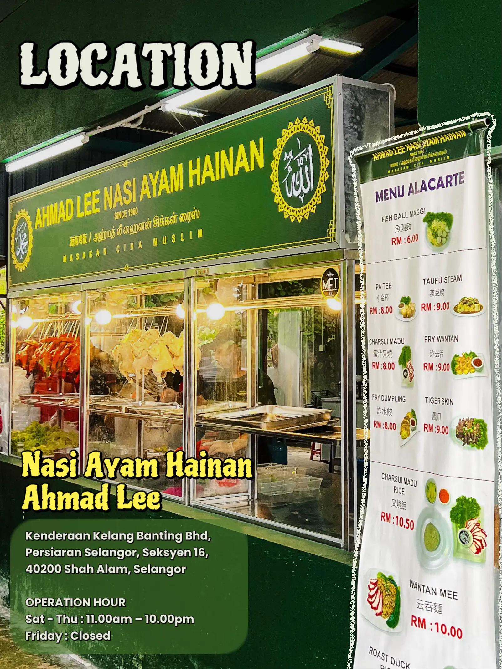 The Best Halal Chinese Muslim Nasi Ayam!!🤩 | Galeri disiarkan oleh ...