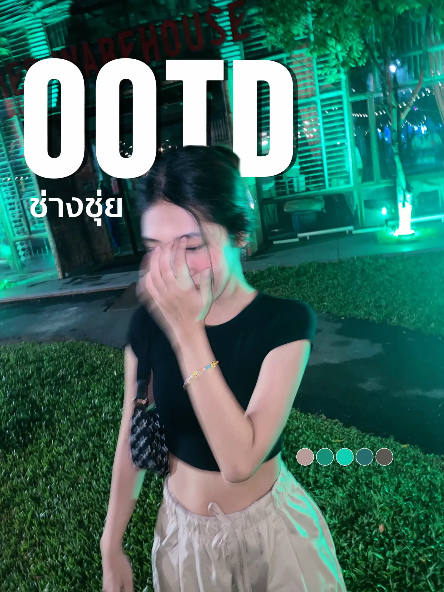 ช่างชุ่ย ถ่ายรูปกลางคืน คราฟเบียร์ชิวๆ🍻 | แกลเลอรีที่โพสต์โดย Nam khing ...