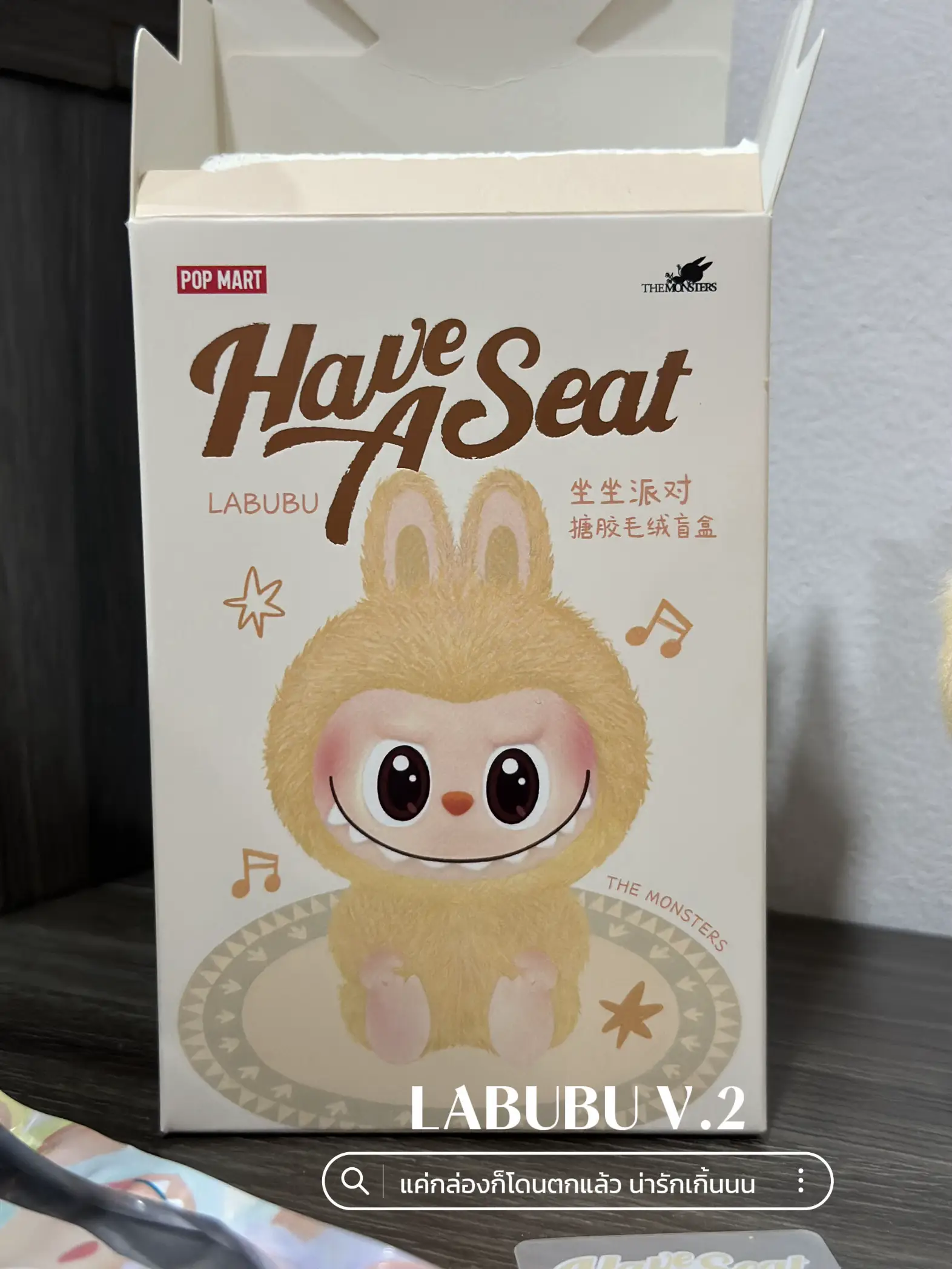 LABUBU V.2 - HAVE A SEAT🧸💫 | แกลเลอรีที่โพสต์โดย net.patt ᙏ̤̫͚ | Lemon8