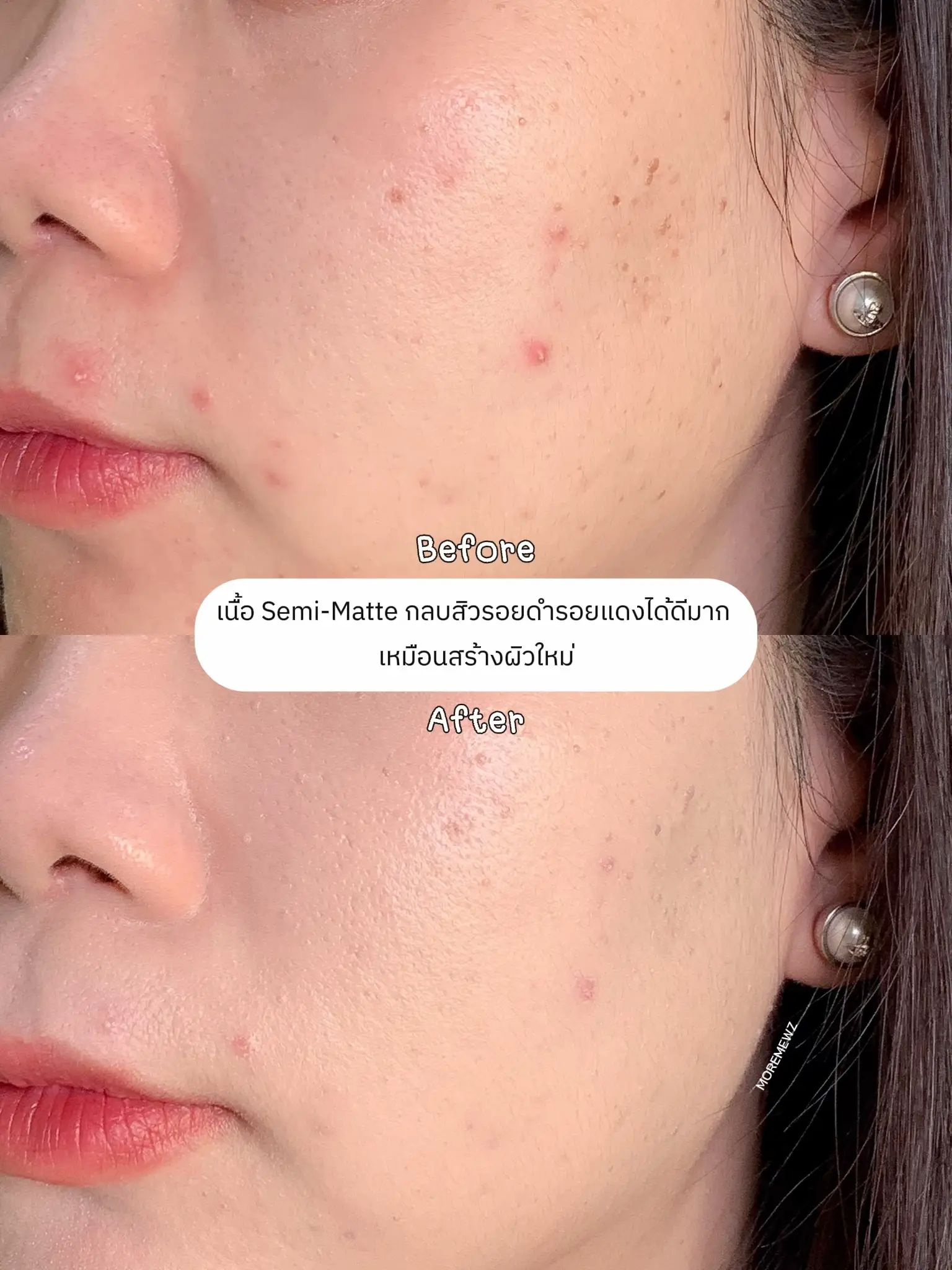 เปรียบเทียบคุชชั่นนามิ 2 ตลับดัง ต่างกันยังไง?? | แกลเลอรีที่โพสต์โดย MOREMEWZ | Lemon8