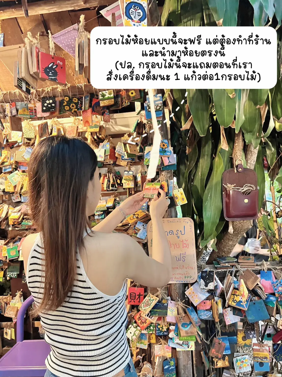 📍คาเฟ่สำหรับสายอาร์ติส PLACE PAUSE PEACE | แกลเลอรีที่โพสต์โดย ...