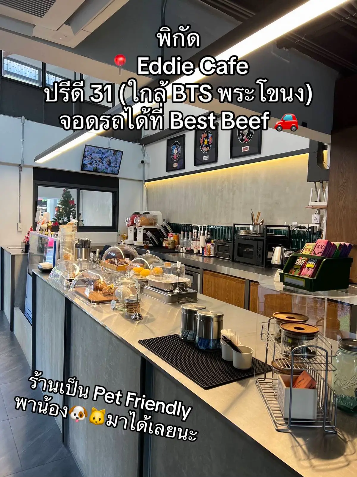 Eddie Cafe🎄คาเฟ่เปิดใหม่ ถ่ายรูปสวยปัง ยิ่งกว่า Art Gallery | แกลเลอรีที่โพสต์โดย cinmrd | Lemon8