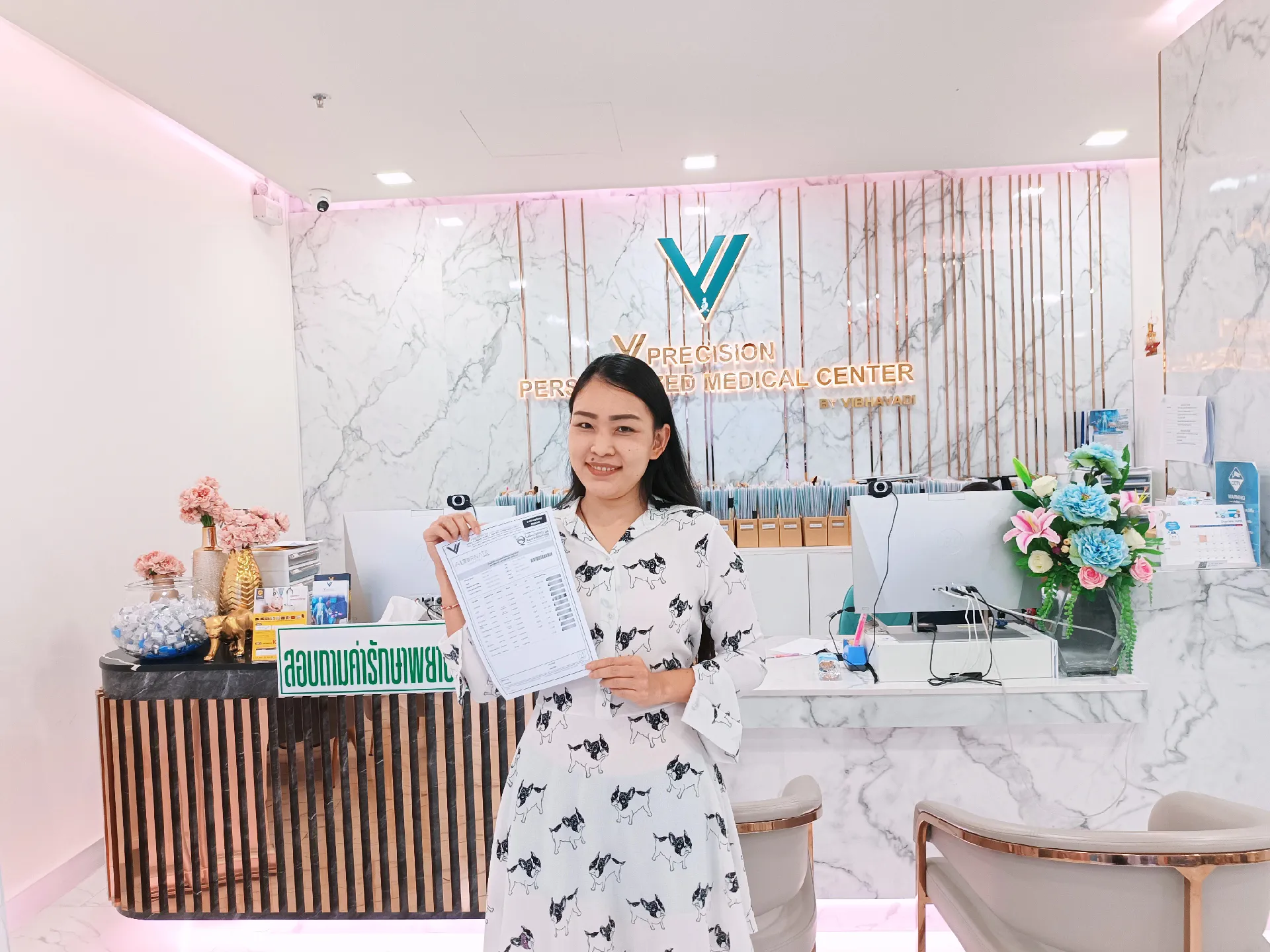 ตรวจสุขภาพแบบละเอียดกับV Precision Personalized | แกลเลอรีที่โพสต์โดย ...