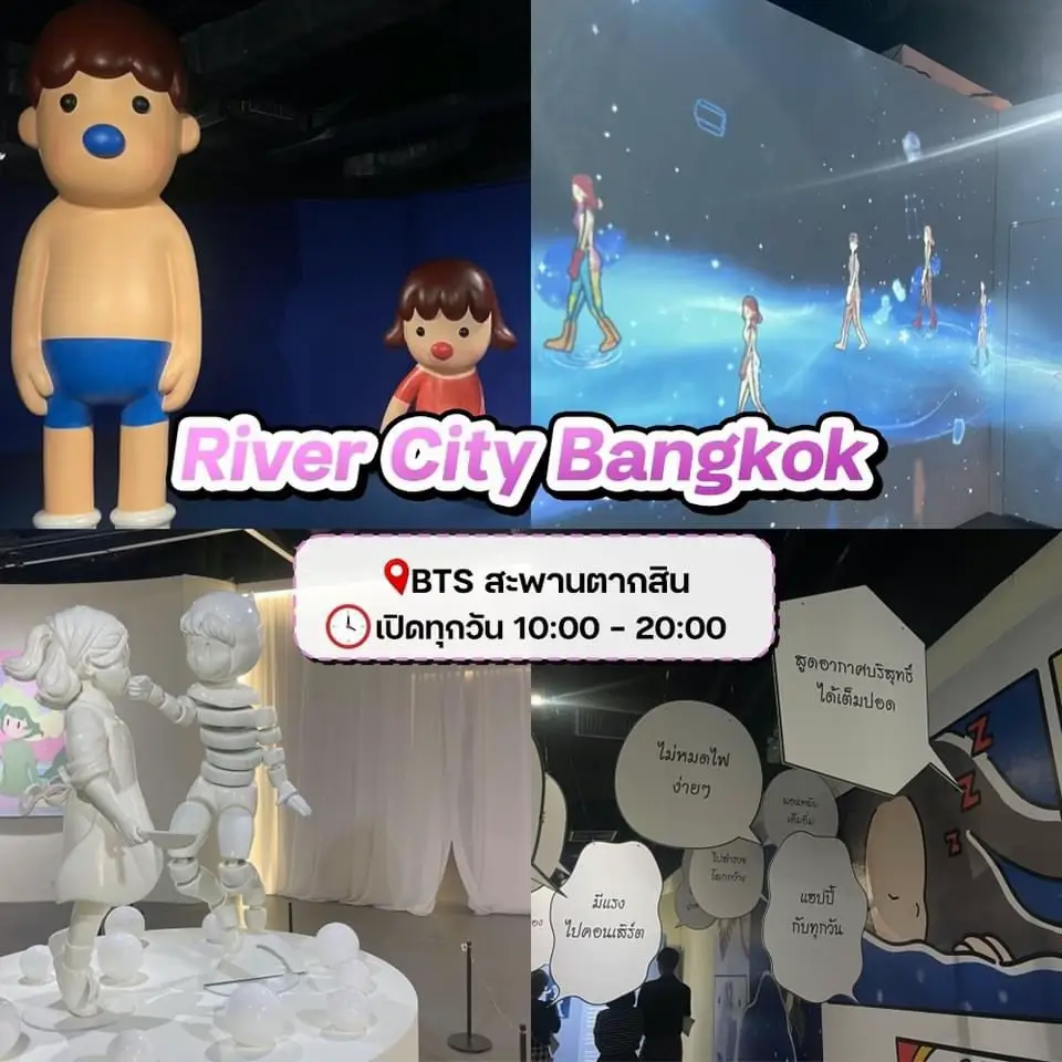 แจกพิกัด 10 ที่เที่ยวฮีลใจสายอินโทรเวิร์ต 🌷 | แกลเลอรีที่โพสต์โดย Proxumer | Lemon8