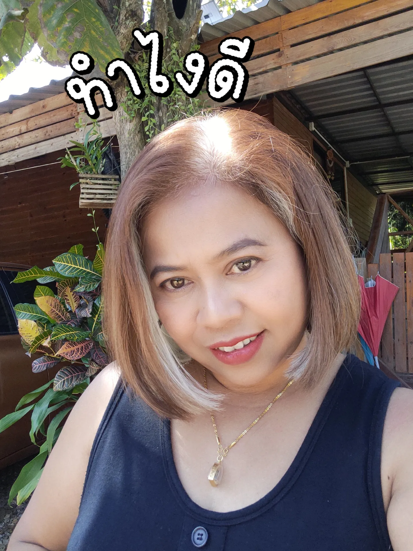 ทริคปิดบังโคนผมขาวแบบเร่งด่วน | แกลเลอรีที่โพสต์โดย P'Ao | Lemon8