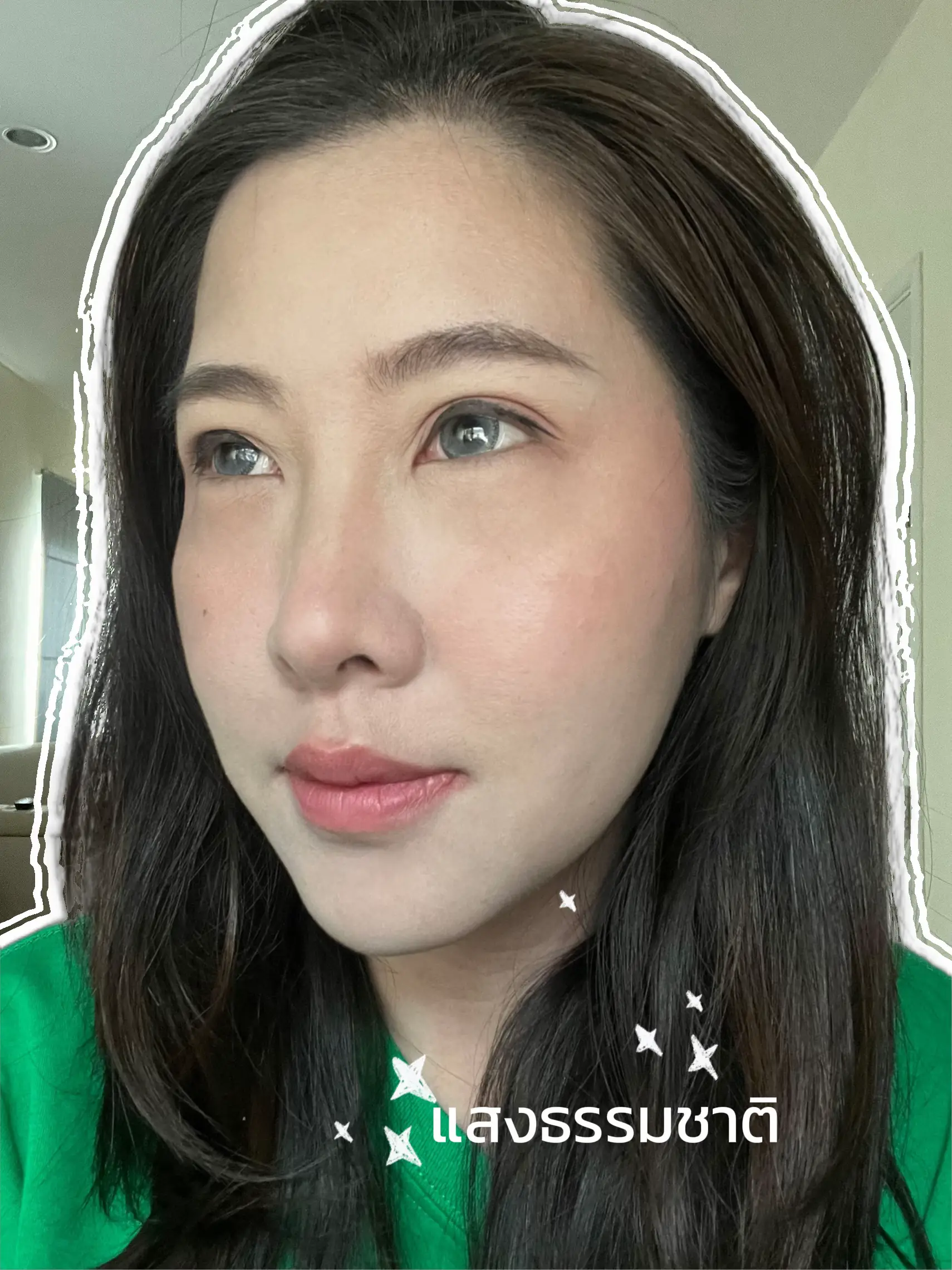 New 4U2 Matte Balm (ช่วงนี้พี่ก็ขยันออกเกิ๊น)😍 | แกลเลอรีที่โพสต์โดย ...