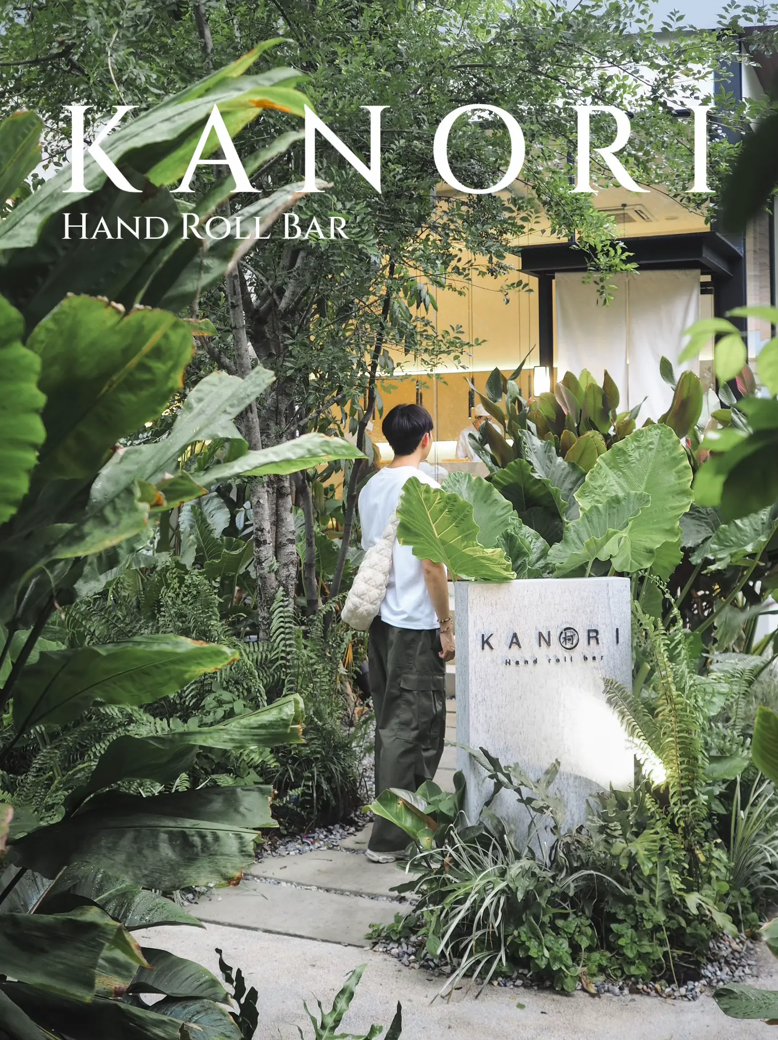 KANORI hand roll bar รูปแบบใหม่ใจกลางสุขุมวิท 🍣🤍 | แกลเลอรีที่โพสต์โดย ...
