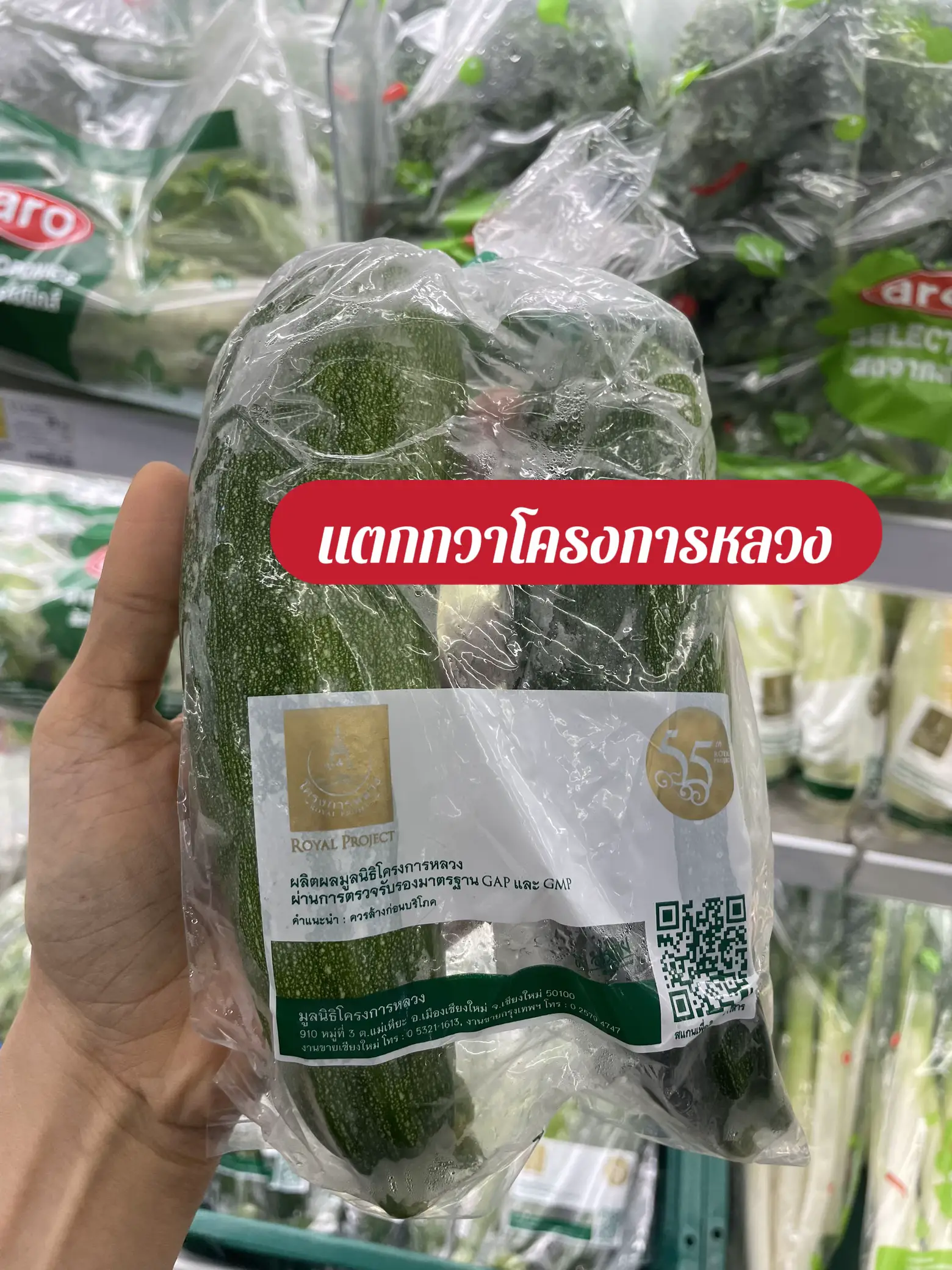 ตุนของฉบับคนลดน้ำหนัก | แกลเลอรีที่โพสต์โดย Bubee | Lemon8