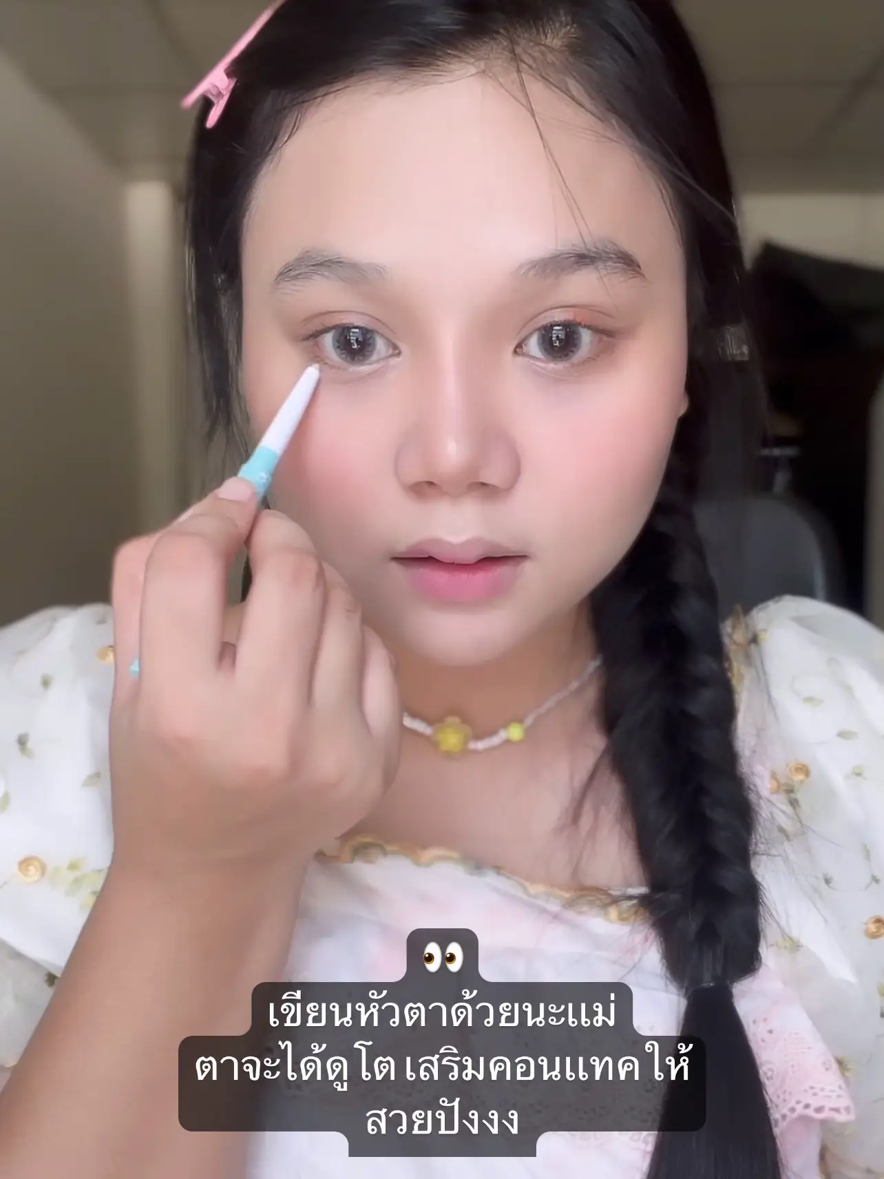 The reason is too much in!!! | Gallery posted by Opal Maturos | Lemon8