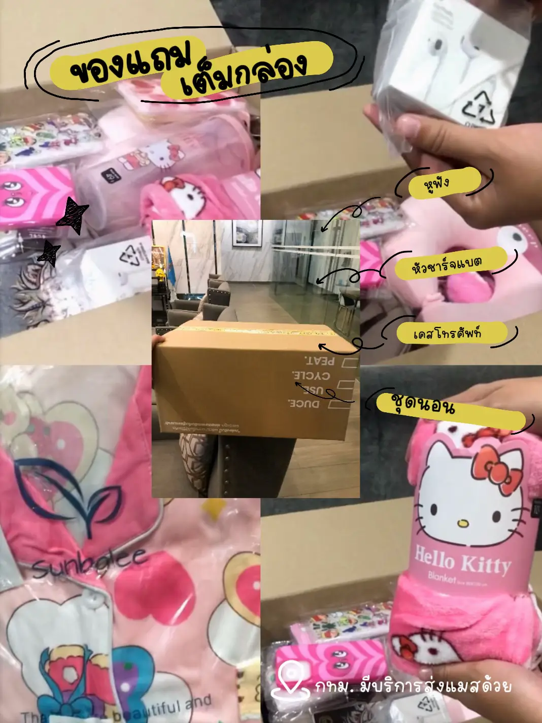 ผ่อนไอโฟนมือ2ถูกๆ - การค้นหาใน Lemon8