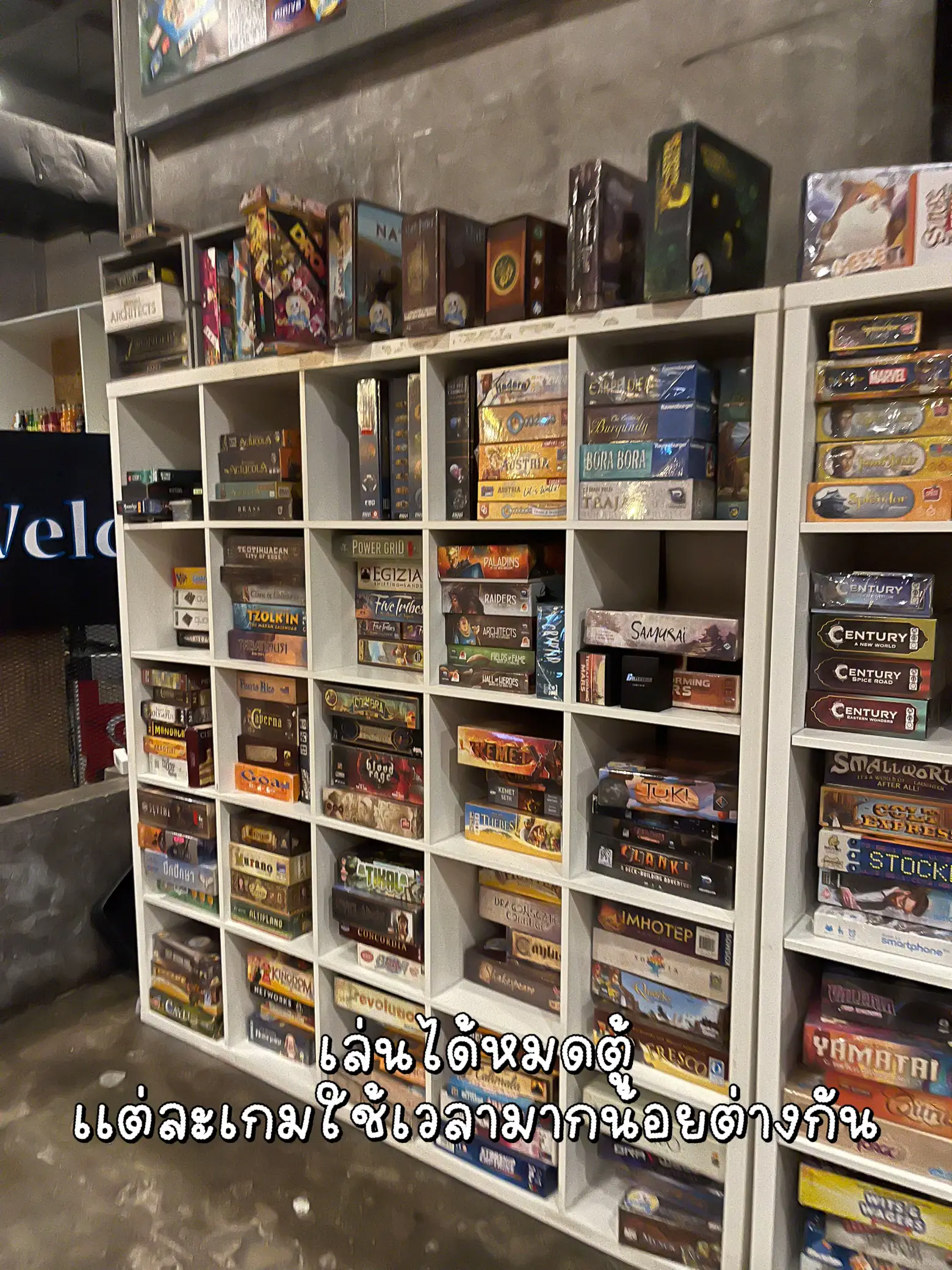 เเชร์พิกัดร้านบอร์ดเกม👾 | แกลเลอรีที่โพสต์โดย 𝐊𝐚𝐧𝐜𝐡𝐚 | Lemon8
