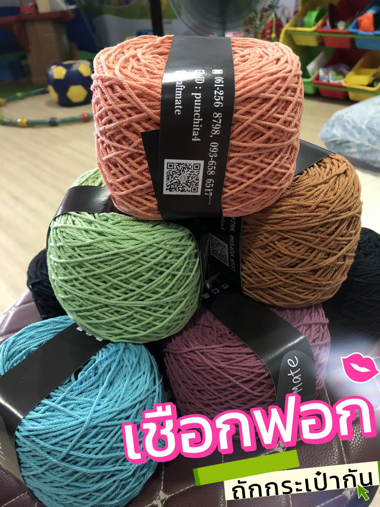 ถักกระเป๋าใช้เองดีกว่า 😍 | แกลเลอรีที่โพสต์โดย iew cool | Lemon8