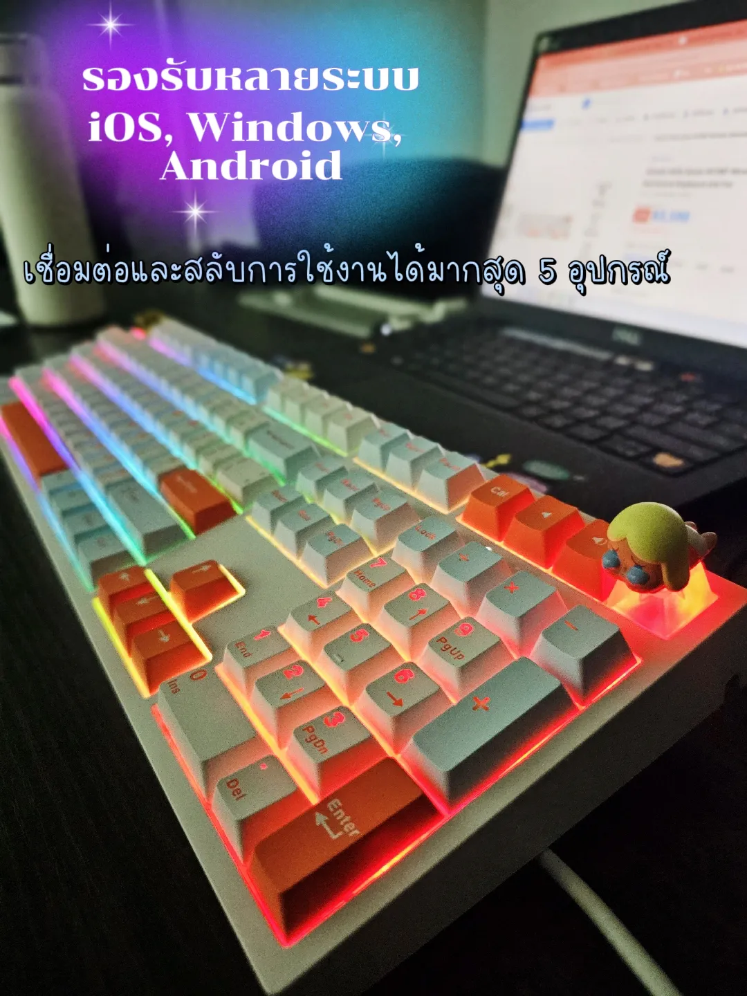 รีวิว Hello Ganss HS108T Mechanical Keyboard แรร์ | แกลเลอรีที่โพสต์โดย ...