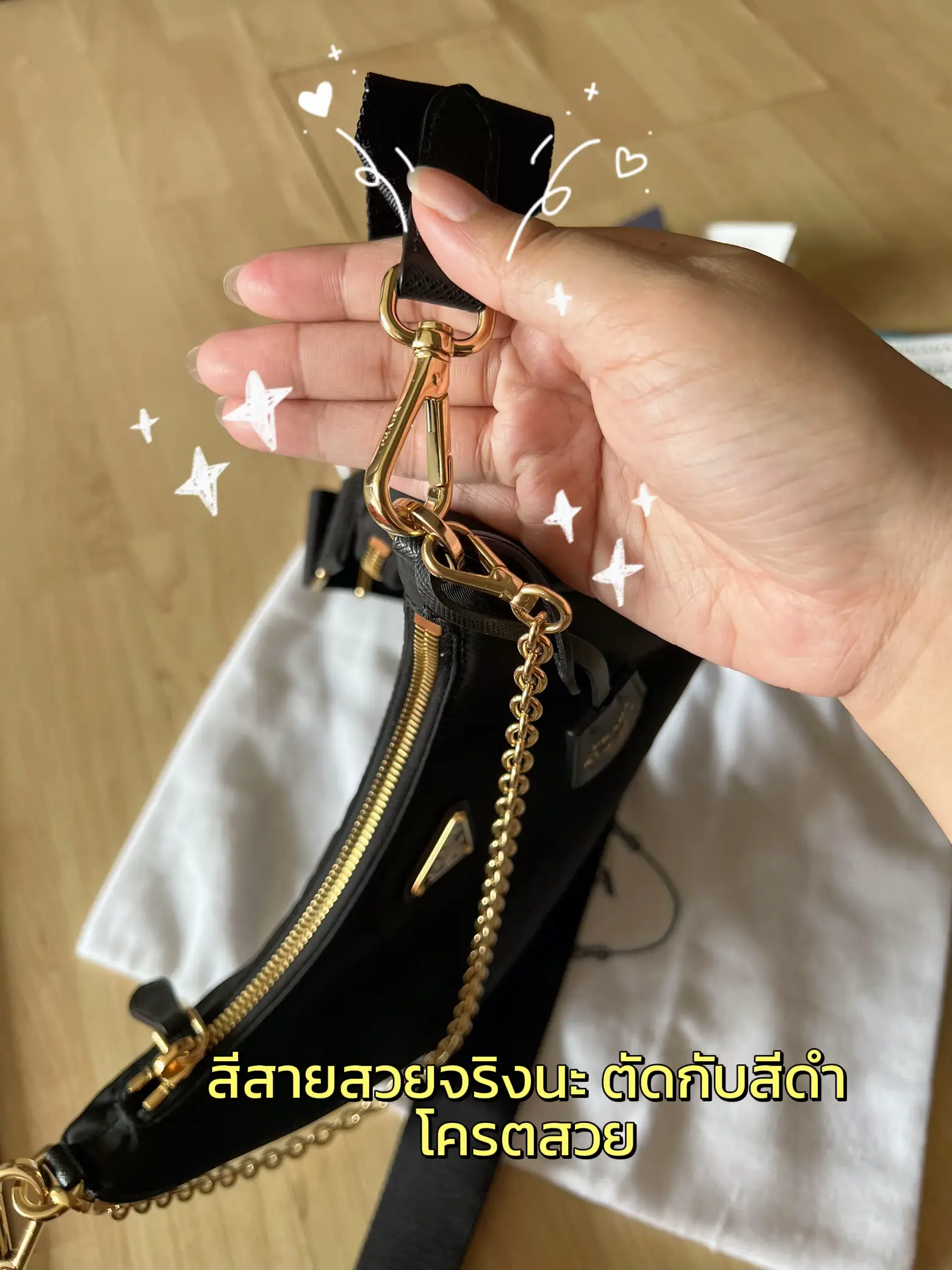 เที่ยวญี่ปุ่น ต้องซื้ออะไร? Prada Re-Edition 2005 Re-Nylon | แกลเลอรีที่โพสต์โดย JoiiGy | Lemon8