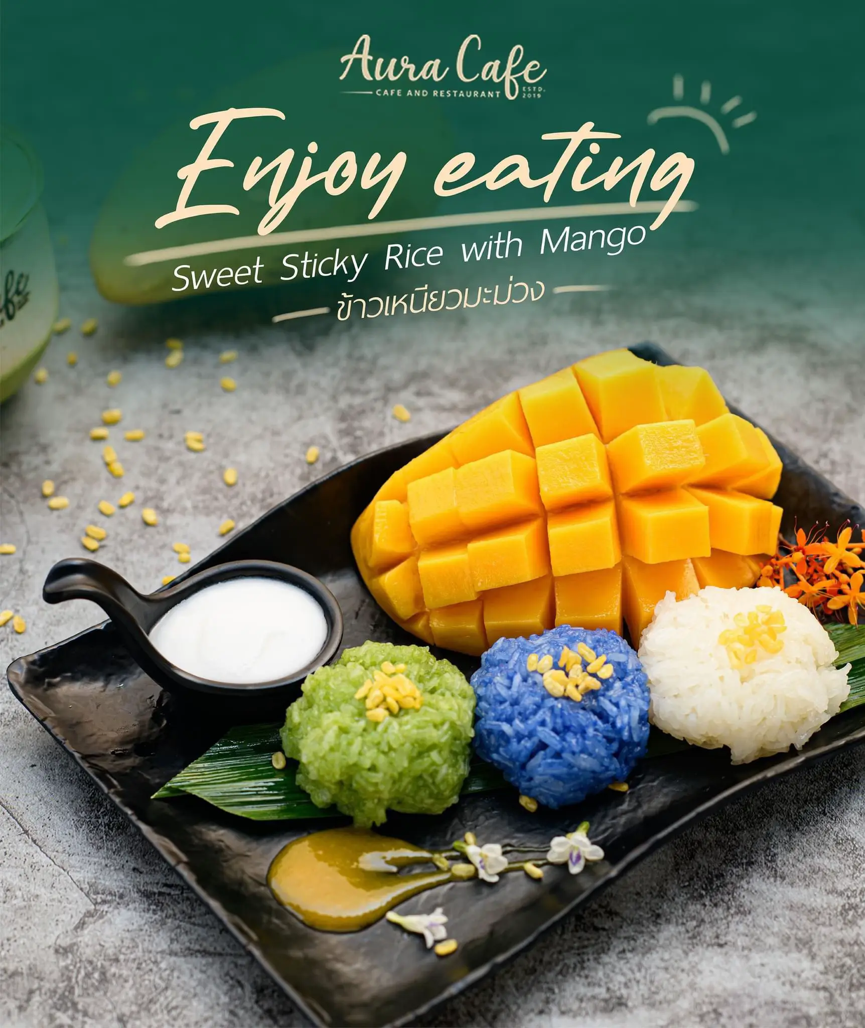 🥰 Enjoy eating with Thai style dessert menu 🥭 | Gallery posted by Aura ...