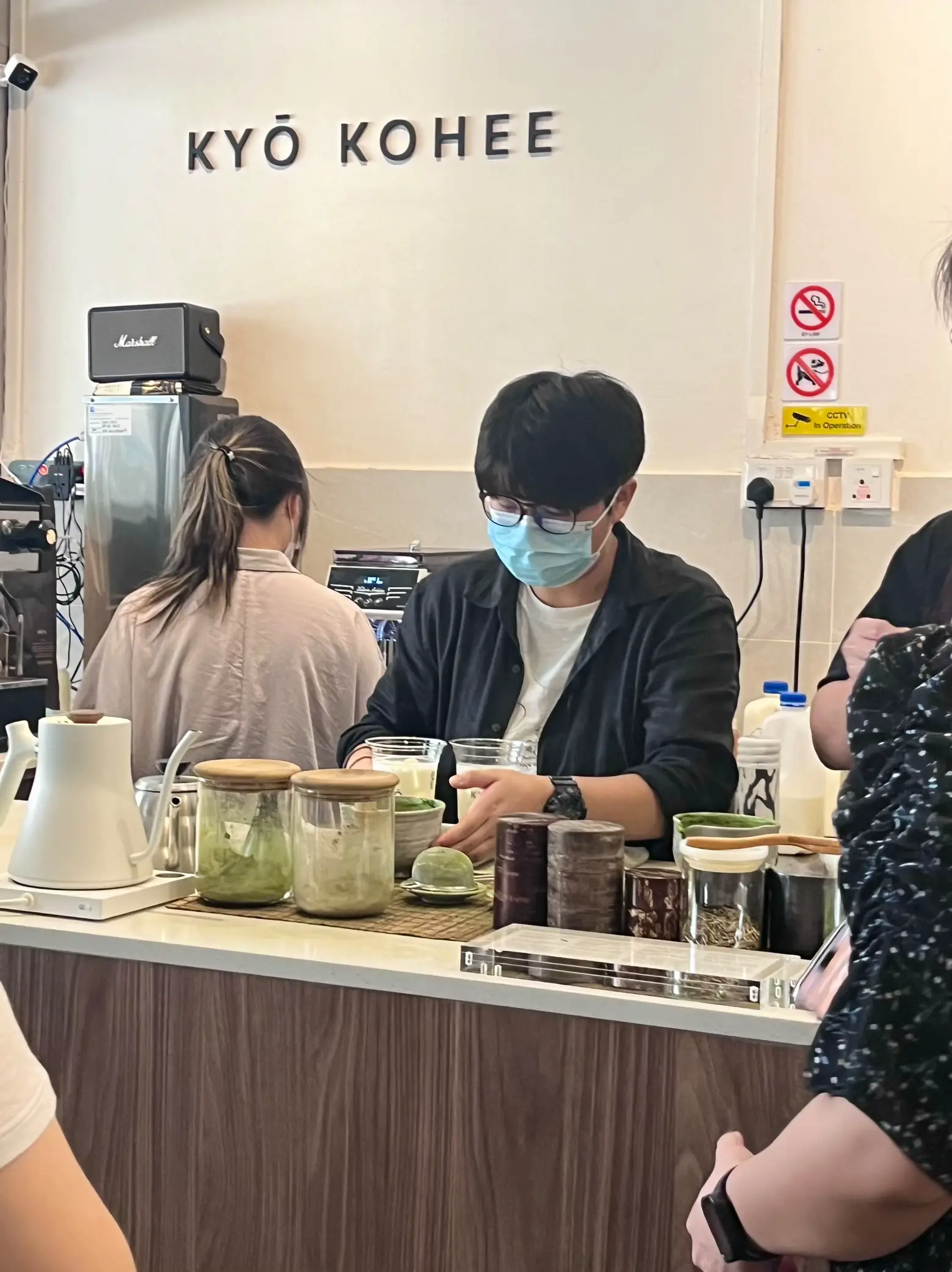 rating matcha drinks part 4 KYŌ KOHEE | Gallery posted by chan | Lemon8
