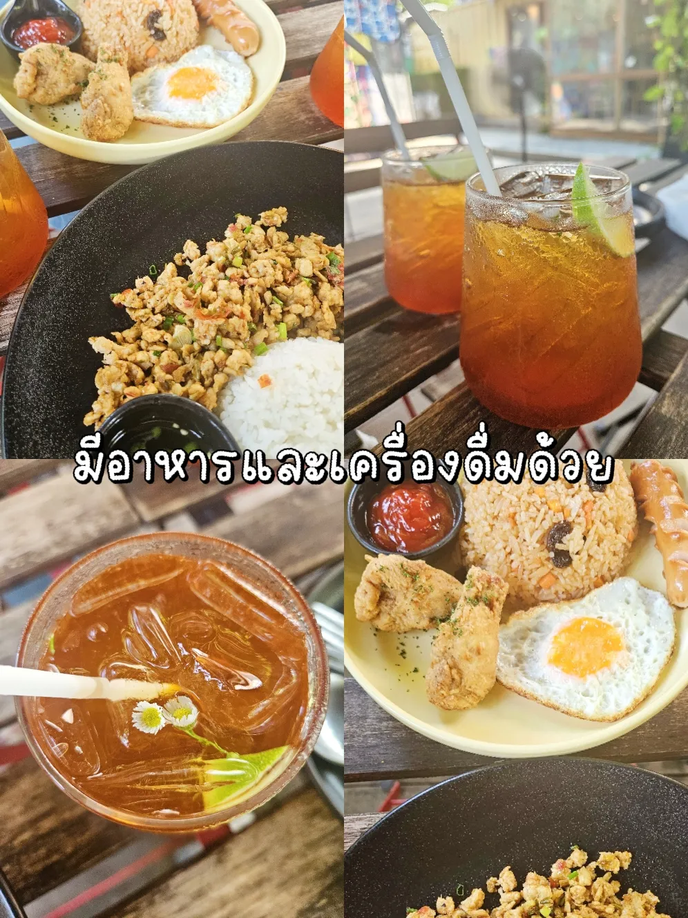 แนะนำคาเฟ่~workshop🍰 ️พิกัด เทพารักษ์18 | แกลเลอรีที่โพสต์โดย 𝑪𝒉𝒂𝒍𝒊𝒍𝒊 ...