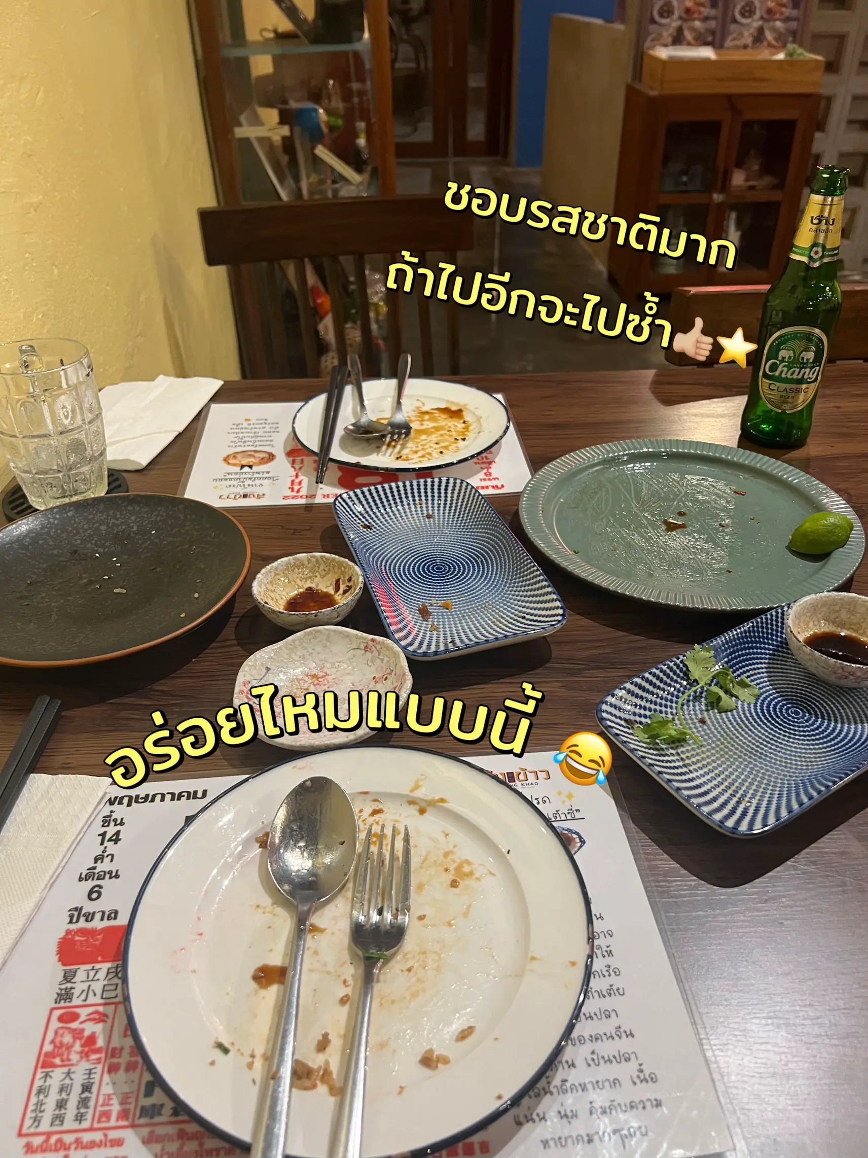 ร้านอร่อยภูเก็ต | แกลเลอรีที่โพสต์โดย kf | Lemon8