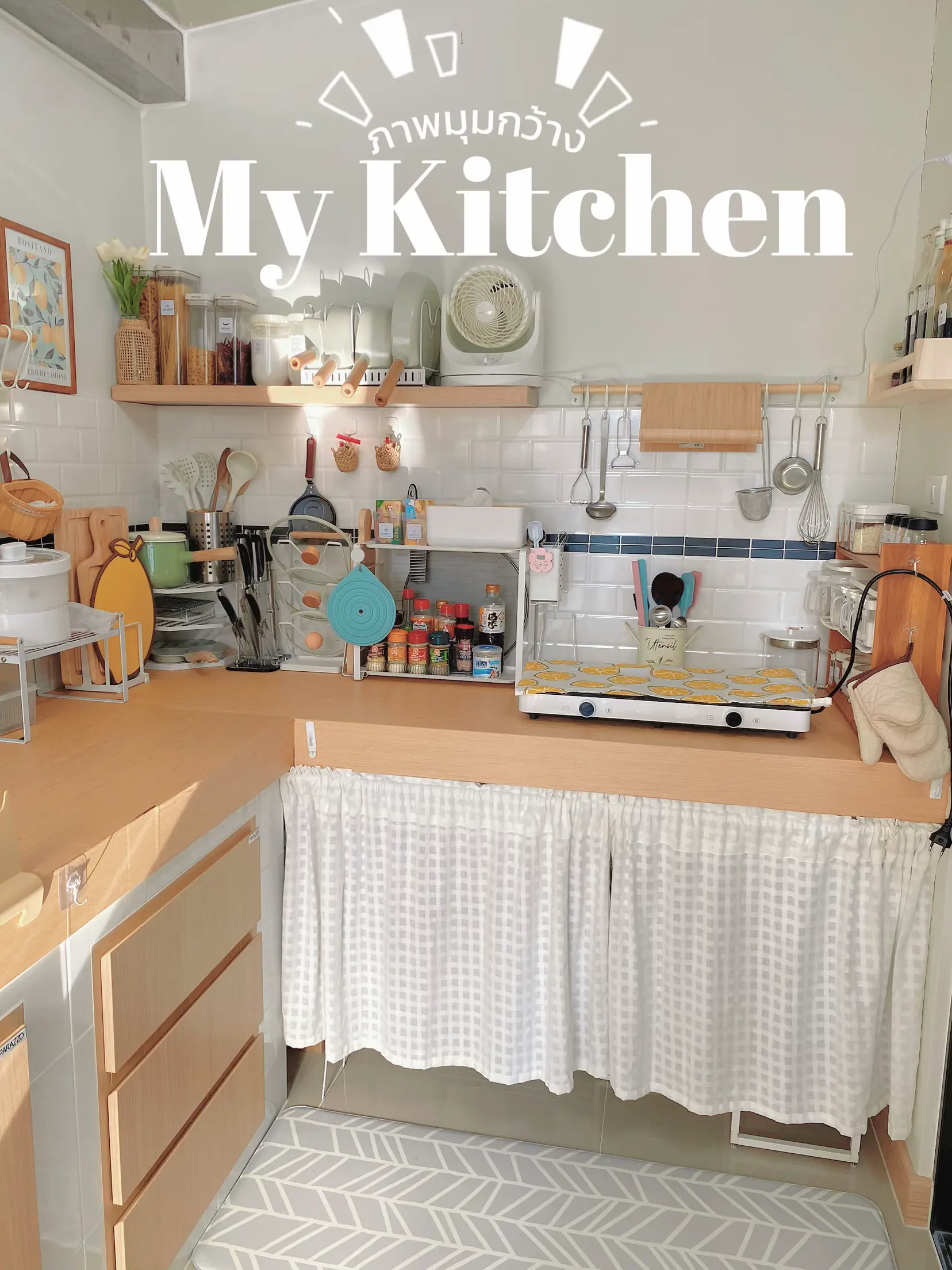 Kitchen Corner . | แกลเลอรีที่โพสต์โดย Mookki’s home | Lemon8