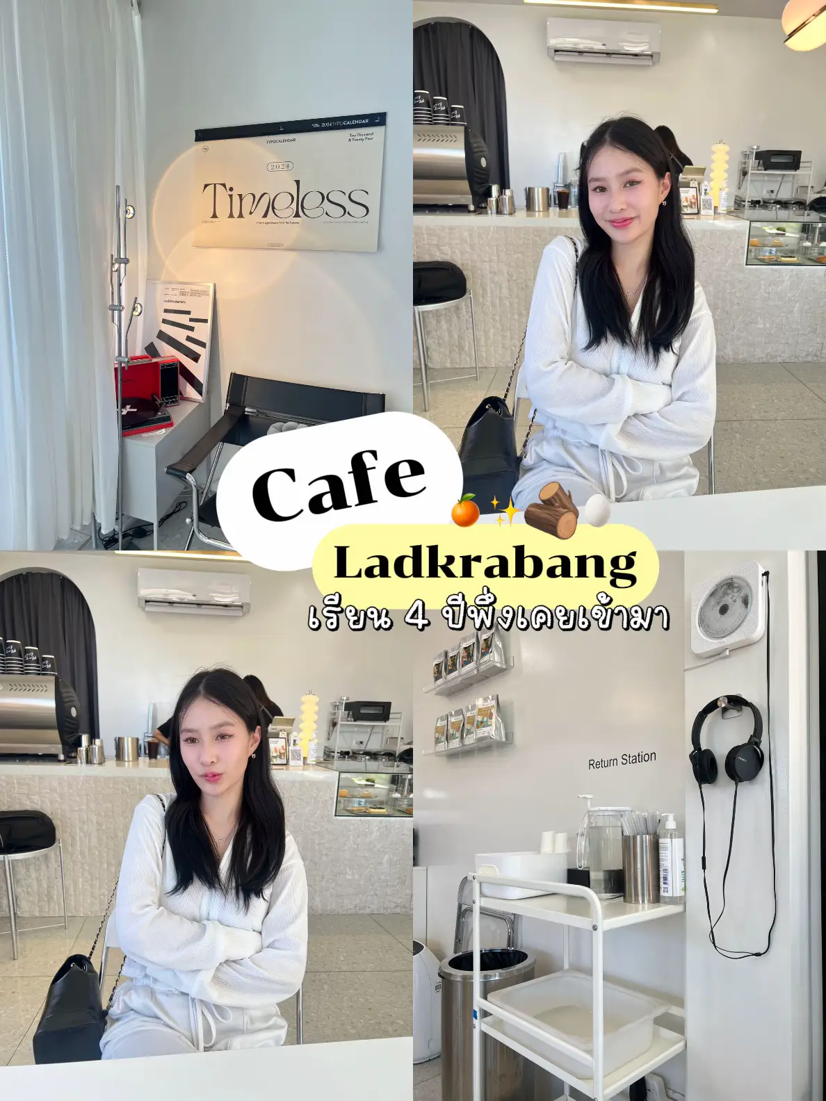 คาเฟ่ลาดกระบัง พึ่งรู้ว่าแถวมอน่านั่งขนาดนี้!! 🍋🤲🏻 | แกลเลอรีที่โพสต์โดย Cwp | Lemon8