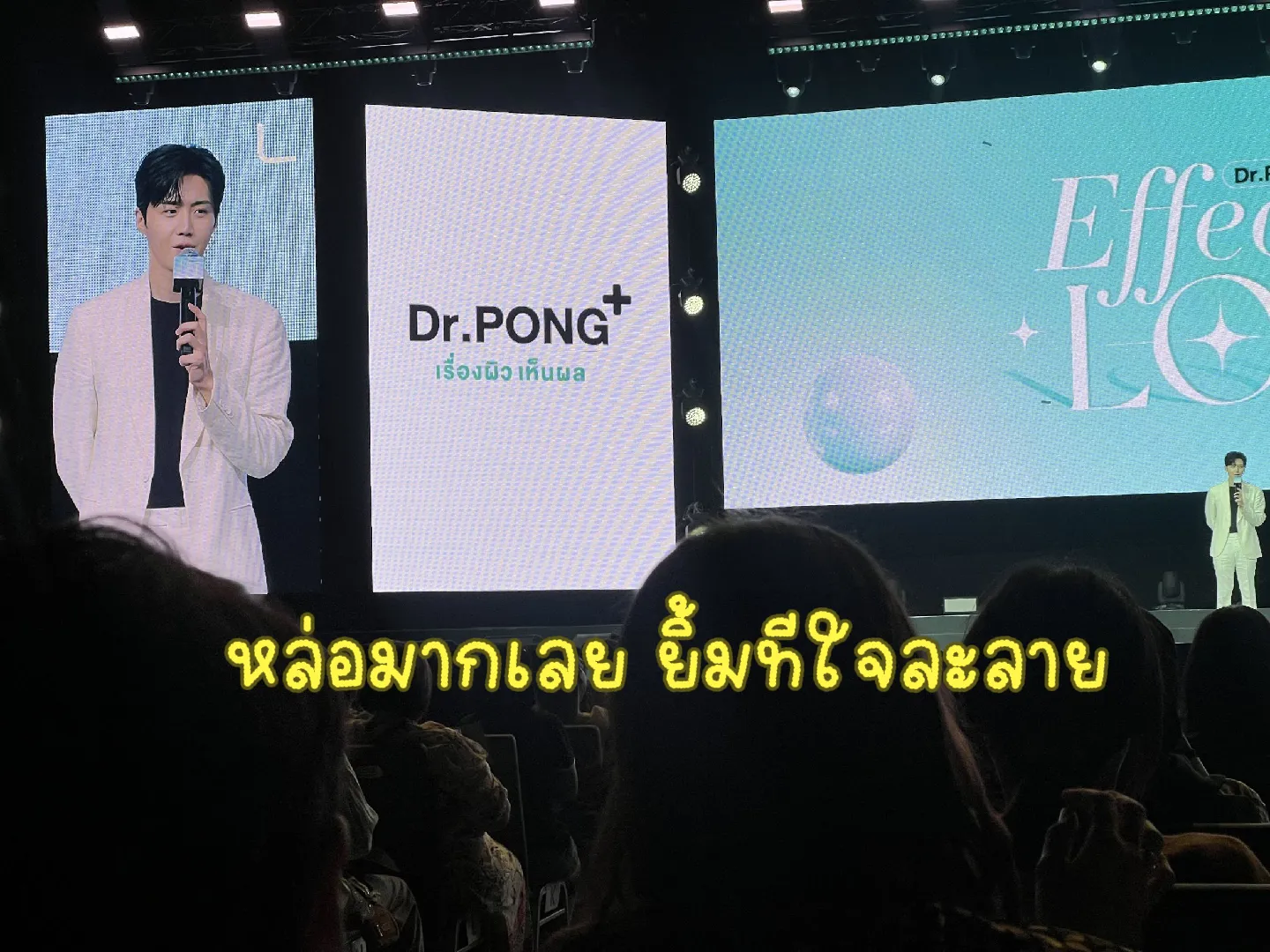 เมื่อฉันเป็นผู้โชคดี | แกลเลอรีที่โพสต์โดย Ging on the go | Lemon8