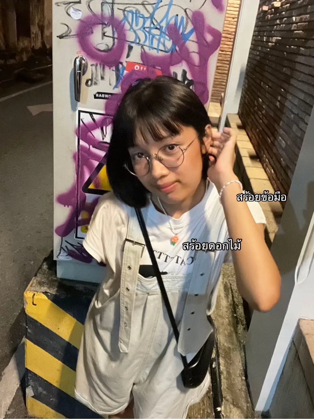 แต่งตัวเอี๊ยมยีนส์ | แกลเลอรีที่โพสต์โดย review_boom_ | Lemon8