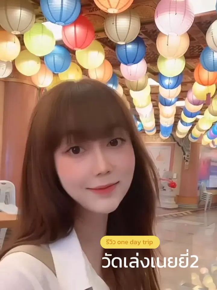 วัดสไตล์จีน ถ่ายรูปสวย สายมู ห้ามพลาด 🇨🇳 | วิดีโอที่เผยแพร่โดย P🌿 | Lemon8