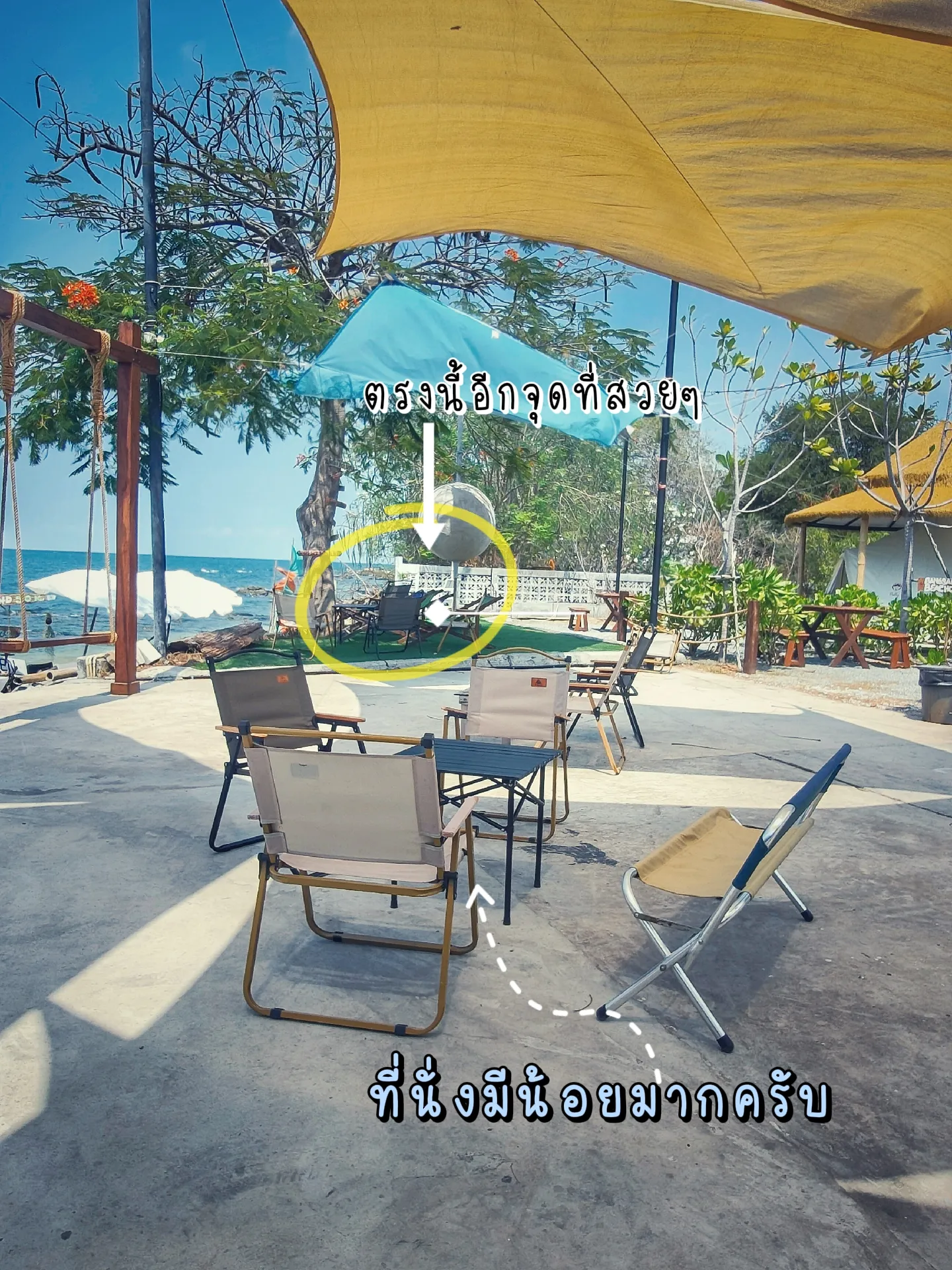 คาเฟ่ริมทะเล Tiny Island cafe | แกลเลอรีที่โพสต์โดย 📷คนชอบรีวิว🍁 | Lemon8