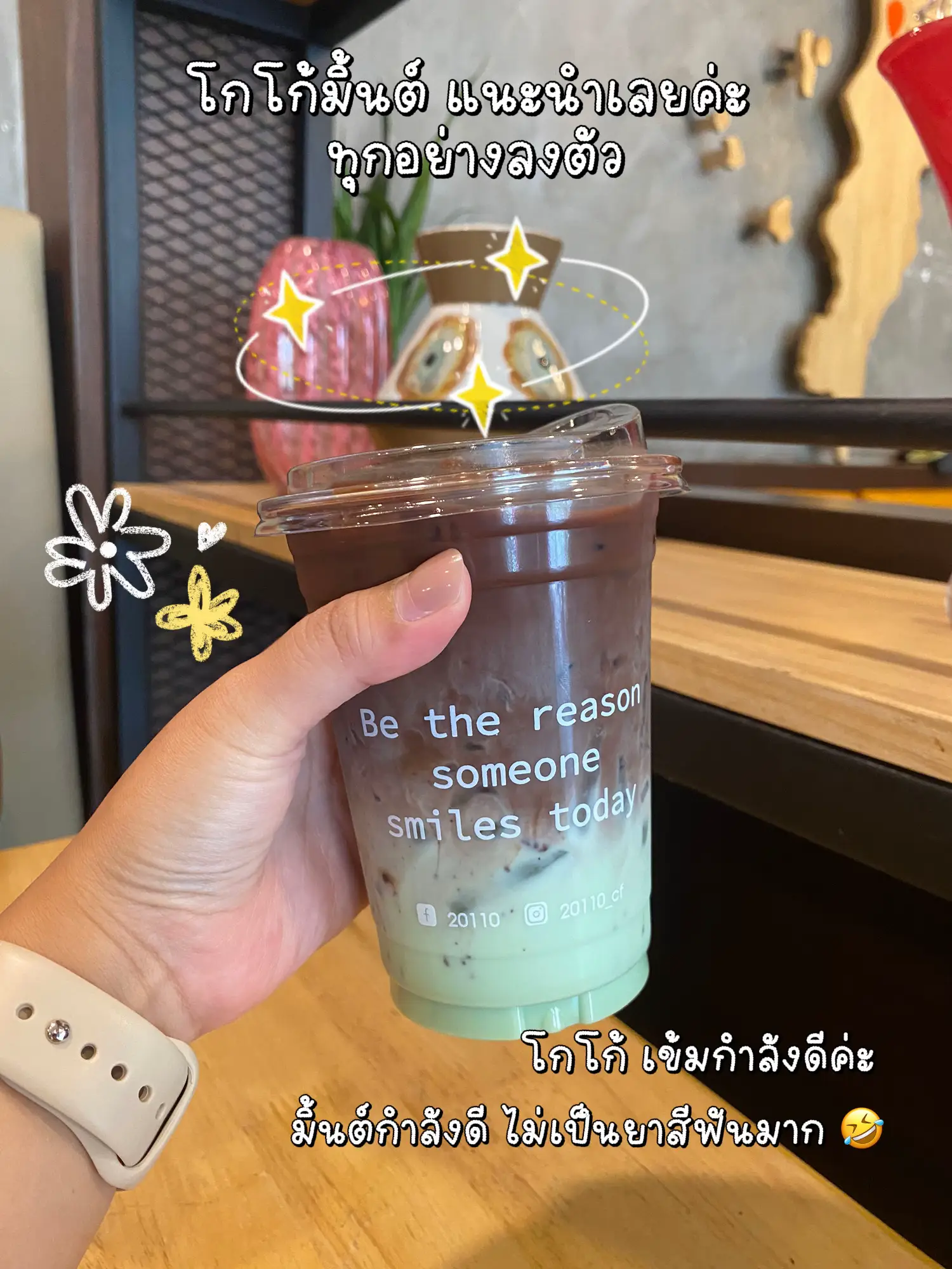 พาไปนั่งชิว นั่งทำงาน อ่านหนังสือ @ 20110 คาเฟ่ ศรีราชา ☕️📚 | แกลเลอรี ...