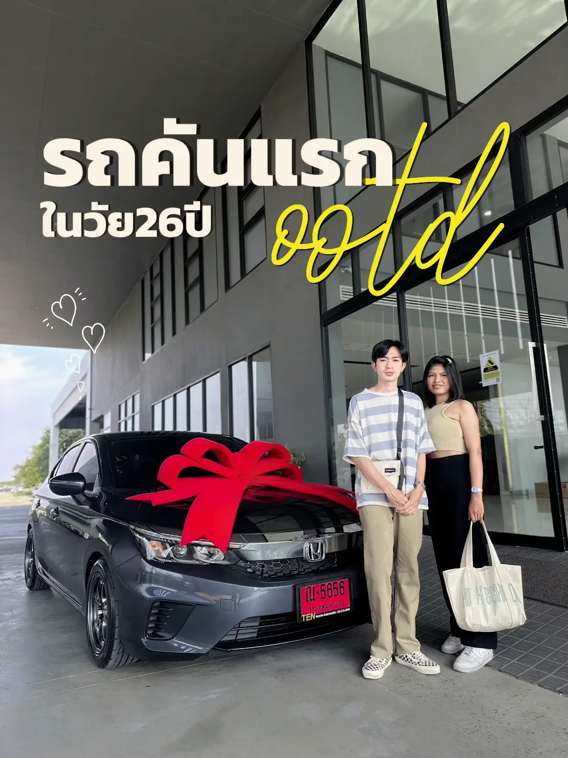 รถคันแรก ในวัย26 ปี | แกลเลอรีที่โพสต์โดย Maneerat Tongta | Lemon8