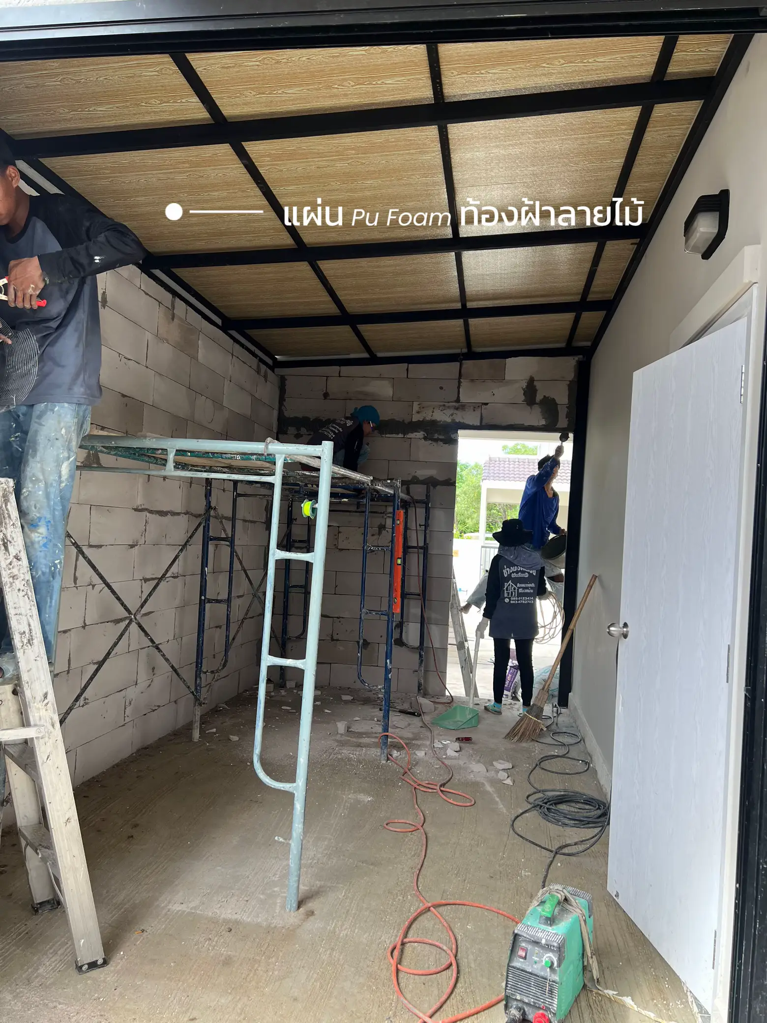 ทำฝ้า VS ใช้แผ่น Pu Foam | แกลเลอรีที่โพสต์โดย TP Studio Home | Lemon8