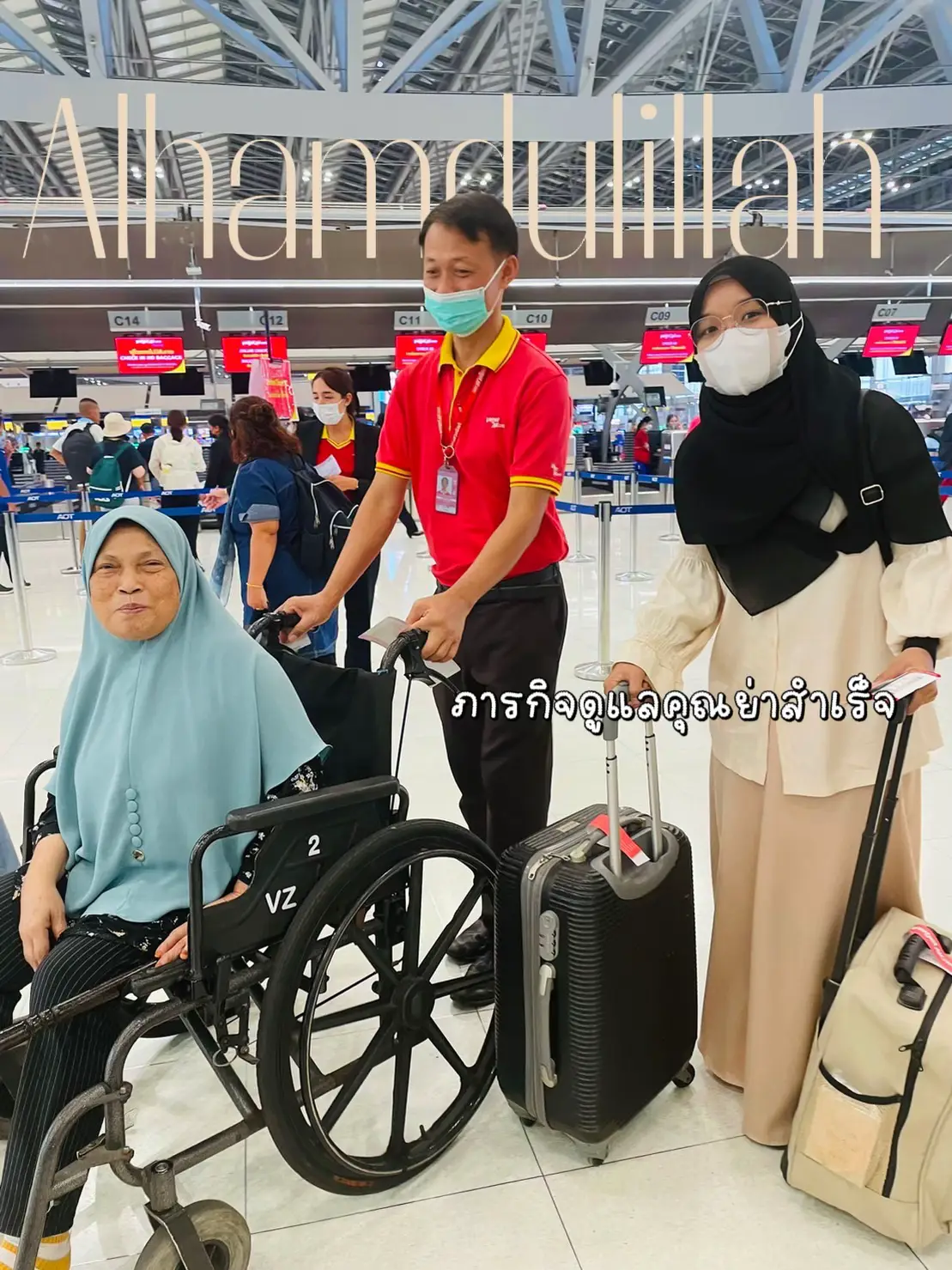 เที่ยวระยอง | แกลเลอรีที่โพสต์โดย Amani | Lemon8