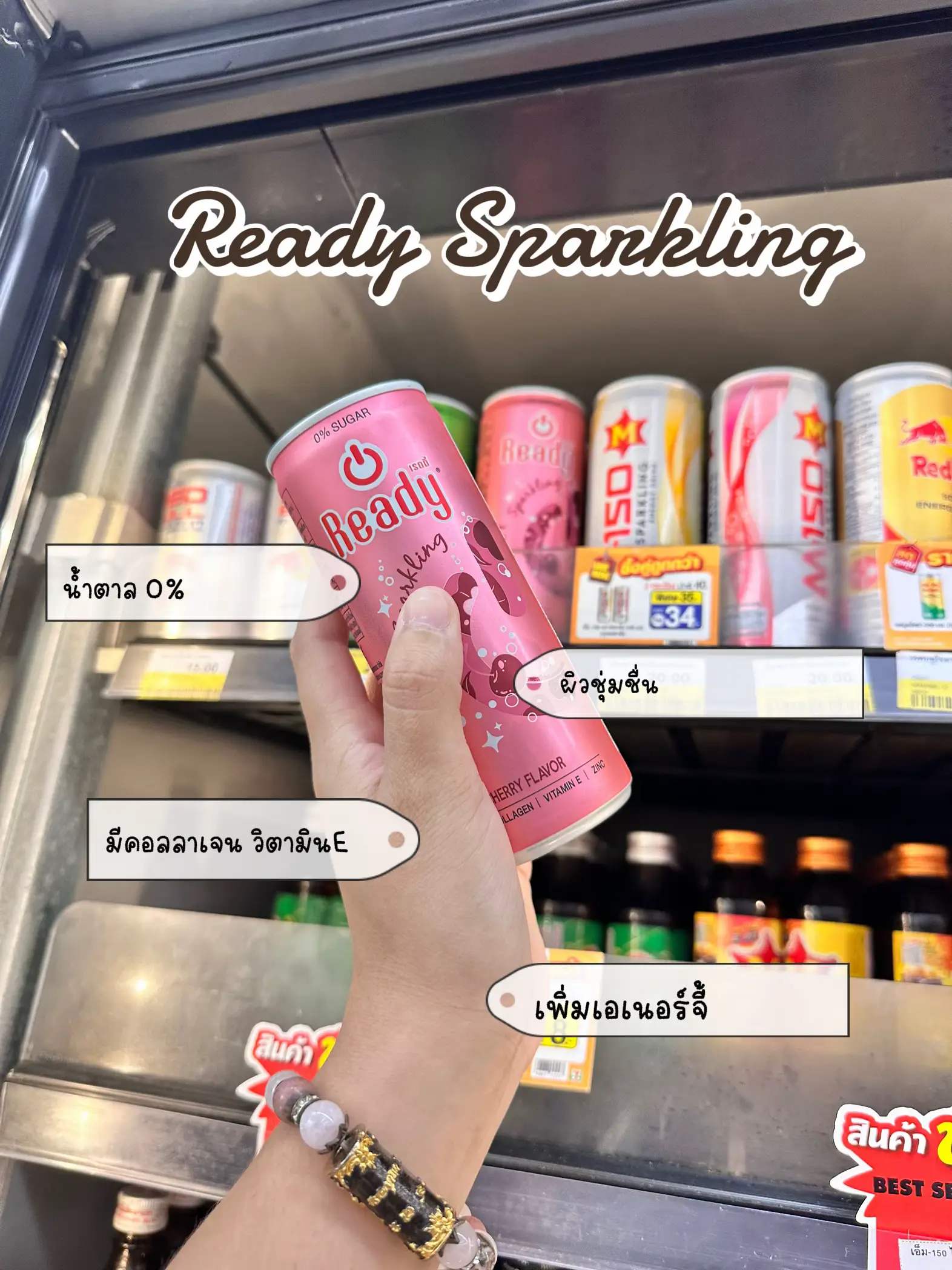 20 ไอเดียยอดนิยมเกี่ยวกับ วิธีดับกลิ่นยางรองเท้าแตะ ในปี 2024