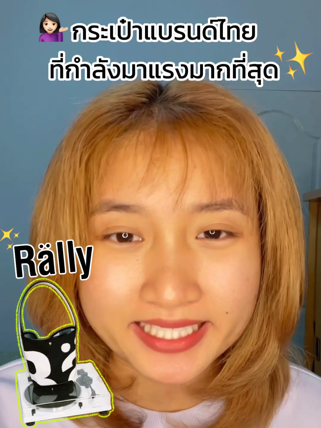 💁🏻‍♀️กระเป๋าแบรนด์ไทยที่กำลังมาแรงมากที่สุด‼️ | วิดีโอที่เผยแพร่โดย fikkyyy | Lemon8