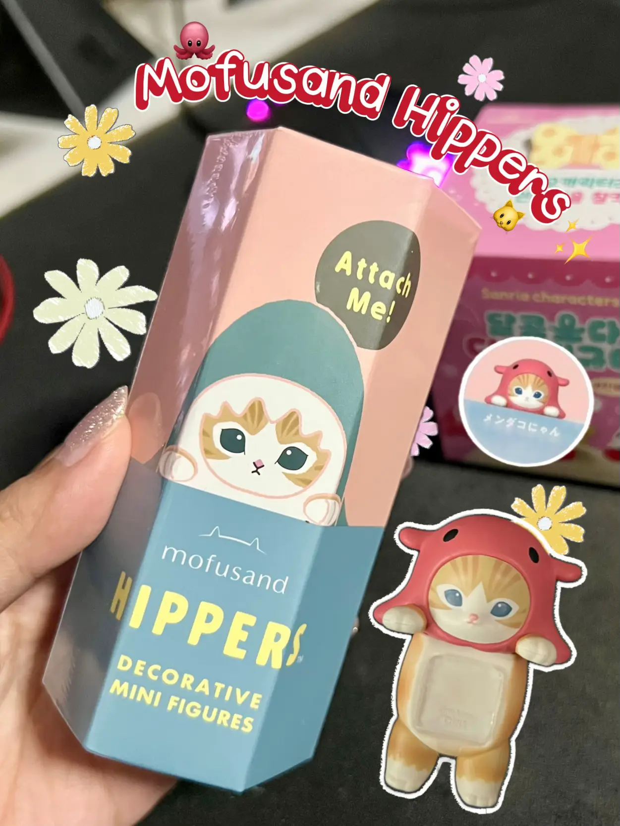 Mofusand Hippers 🐙💖 สารพัดของกุ๊กกิ๊กมาอีกแว้ว! | แกลเลอรีที่โพสต์โดย firstkiss. | Lemon8