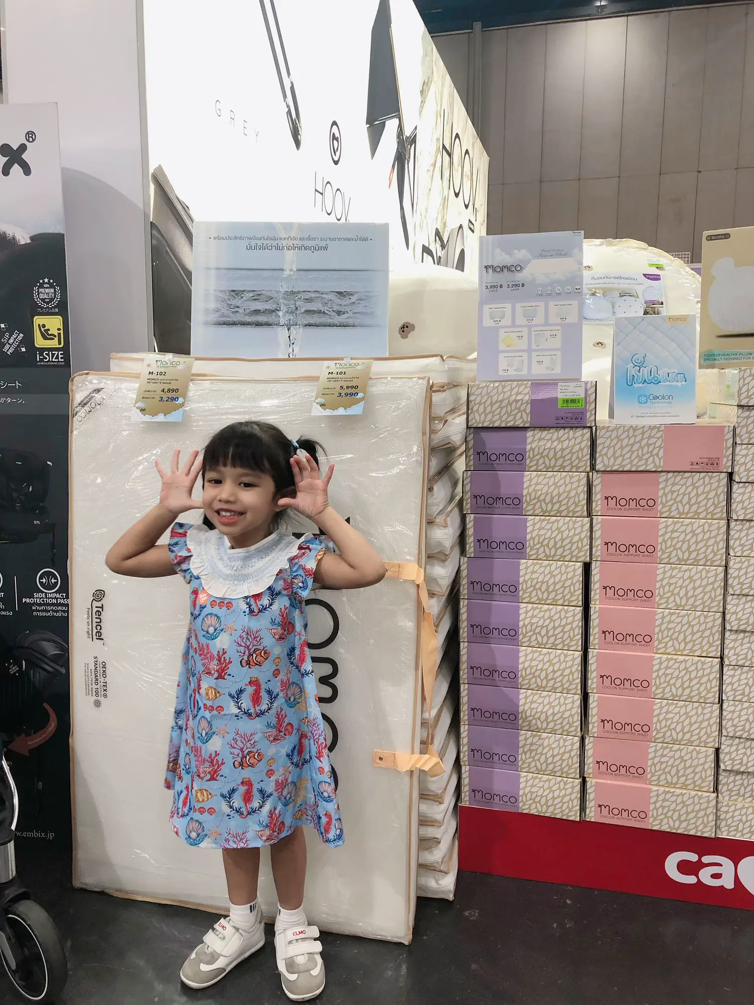 Amarin Baby&Kids Fair ครั้งที่ 26 👧🏻 | แกลเลอรีที่โพสต์โดย May Nuttaya ...