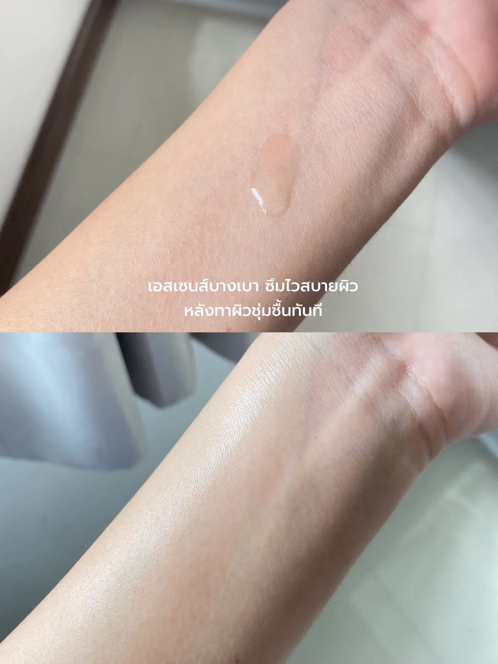 3 The technique of slapping water to the best effect! | Gallery posted ...