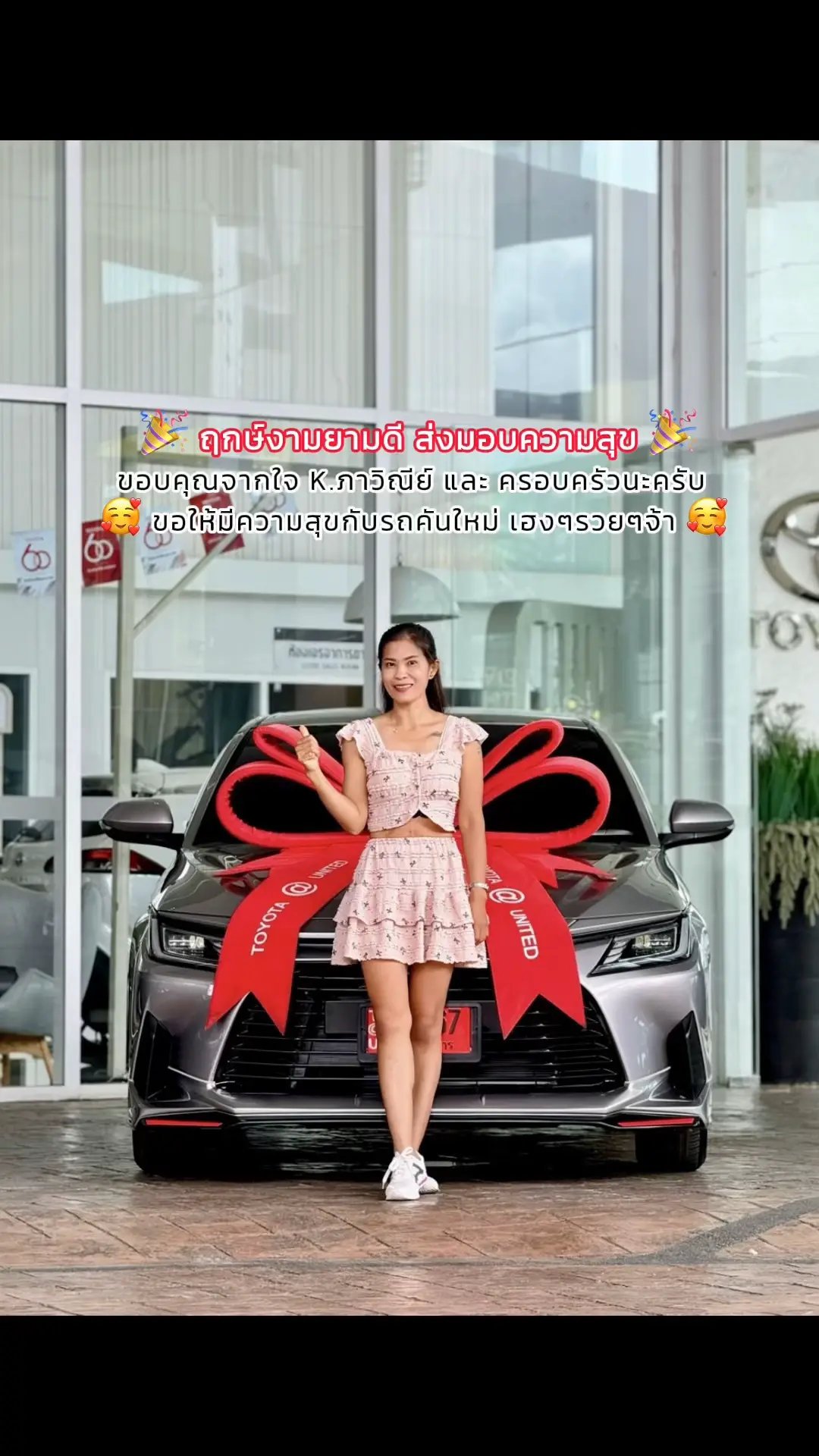 วันนี้ส่งมอบ ATIV SMART จ้า | วิดีโอที่เผยแพร่โดย Salebenzpro-D | Lemon8